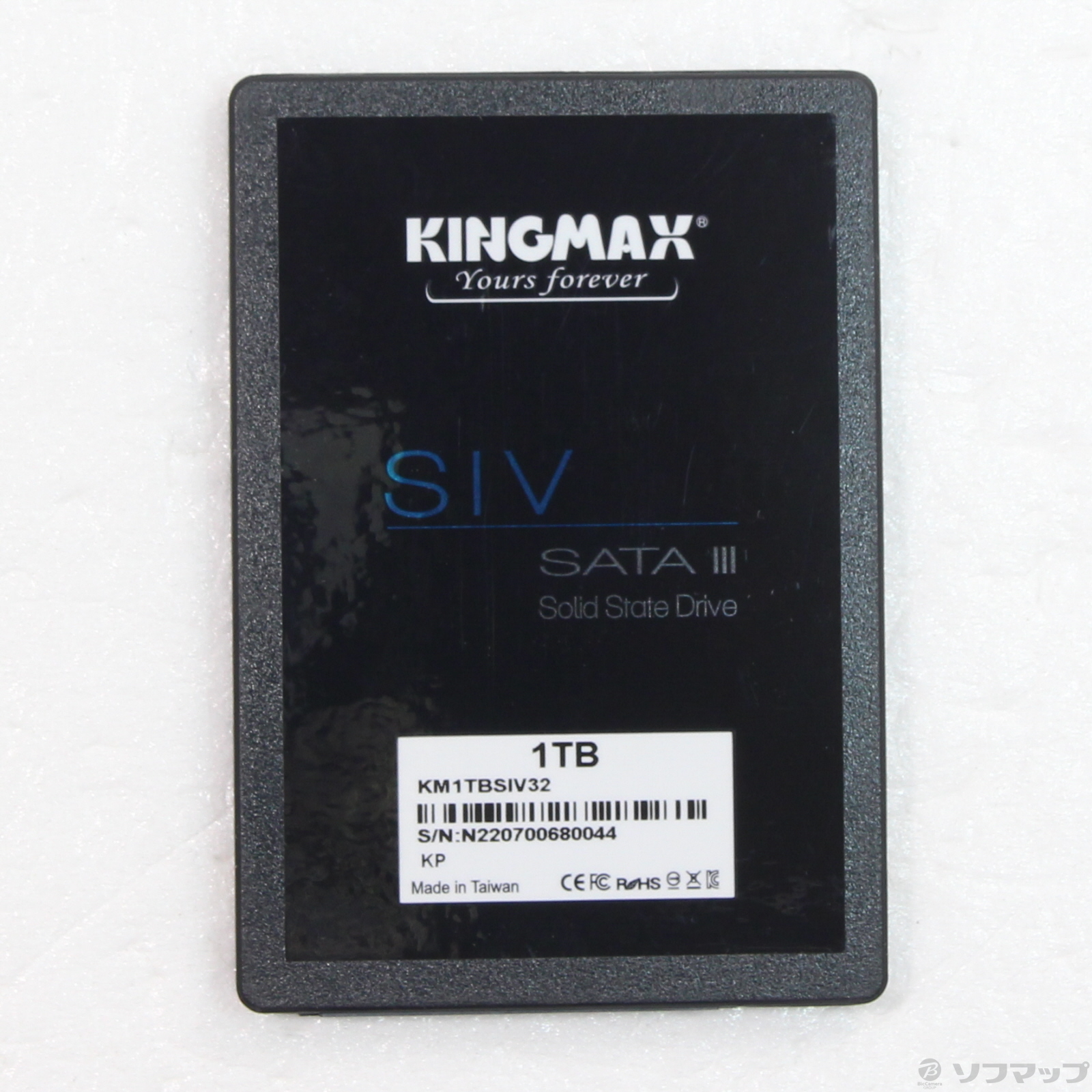 【中古】KM1TBSIV32 [2133052201854] - リコレ！|ビックカメラグループ ソフマップの中古通販サイト