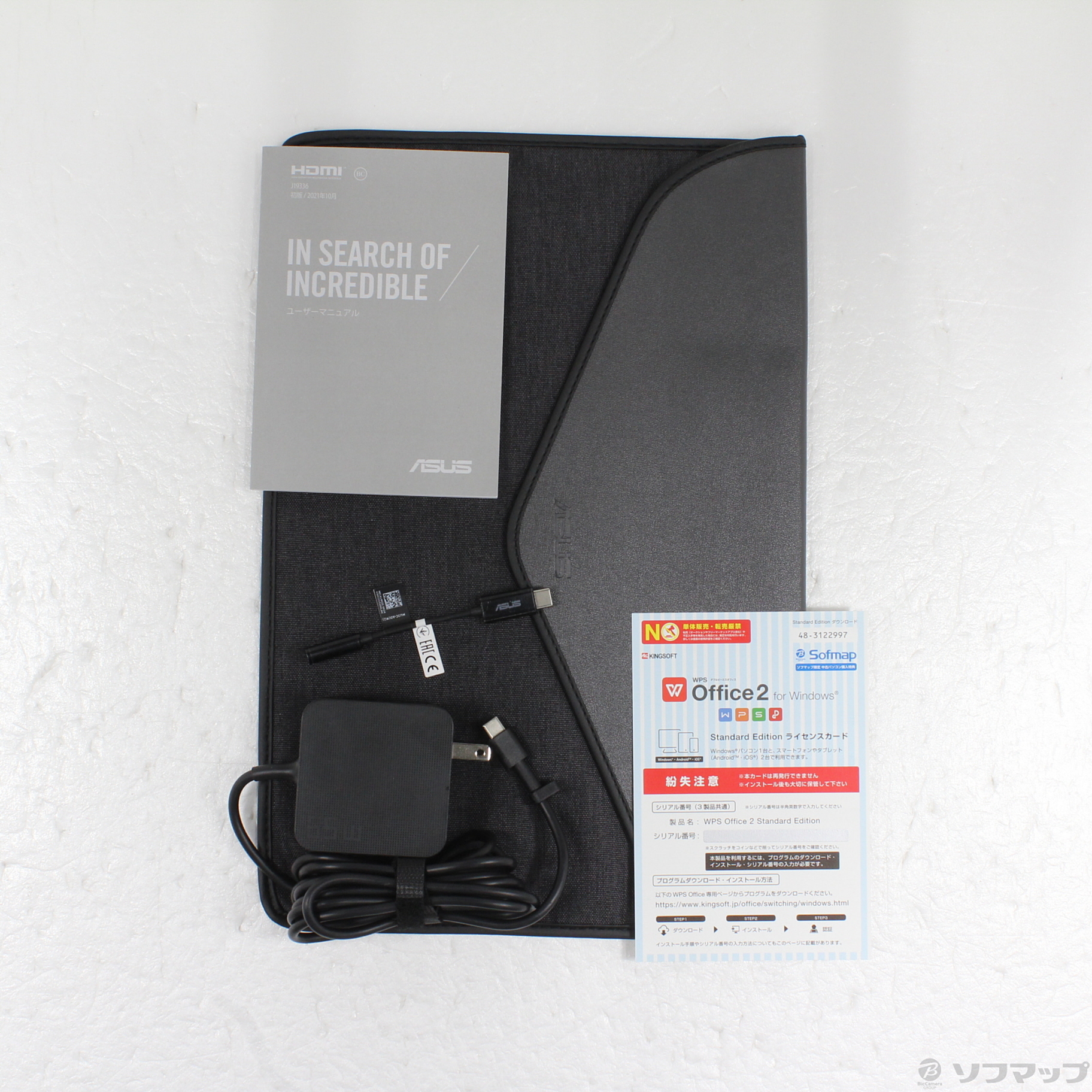 中古】ZenBook 13 OLED UX325EA UX325EA-KG738WS パイングレー 中古】ZenBook 13 OLED UX325EA UX325EA-KG738WS パイングレー