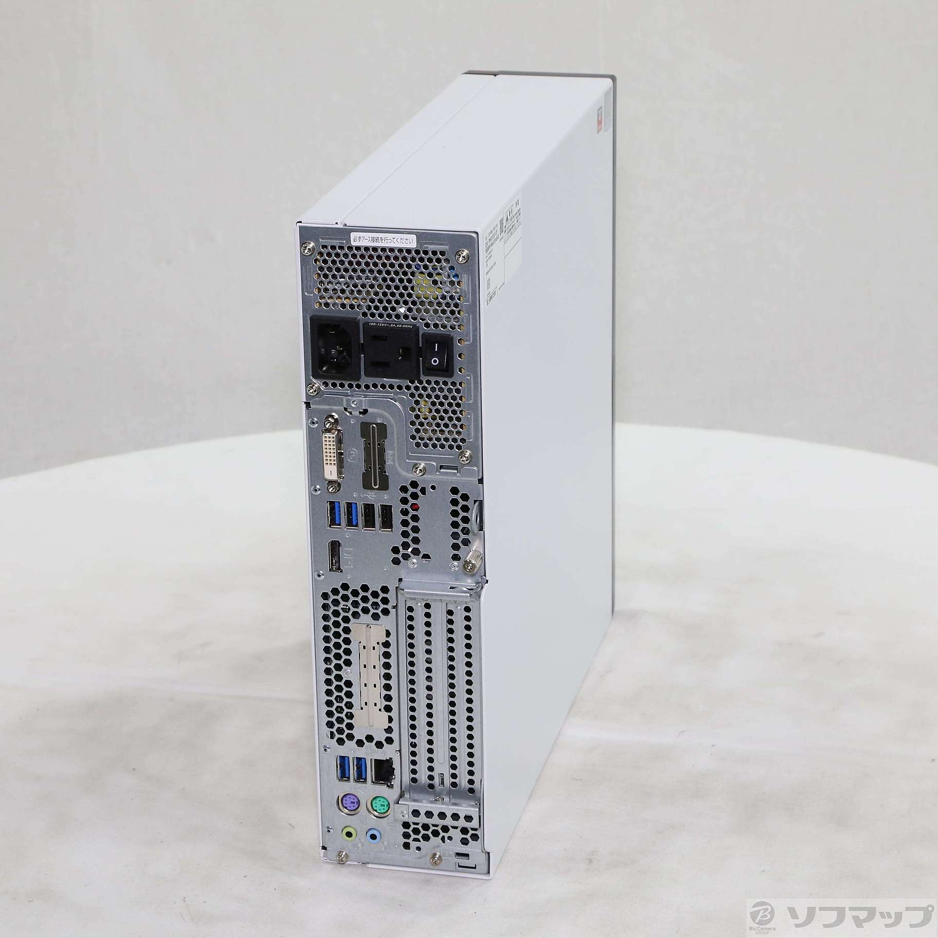 【中古】ESPRIMO D587／RX FMVD3001CP [2133052372004] - リコレ！|ビックカメラグループ ソフマップの中古通販サイト