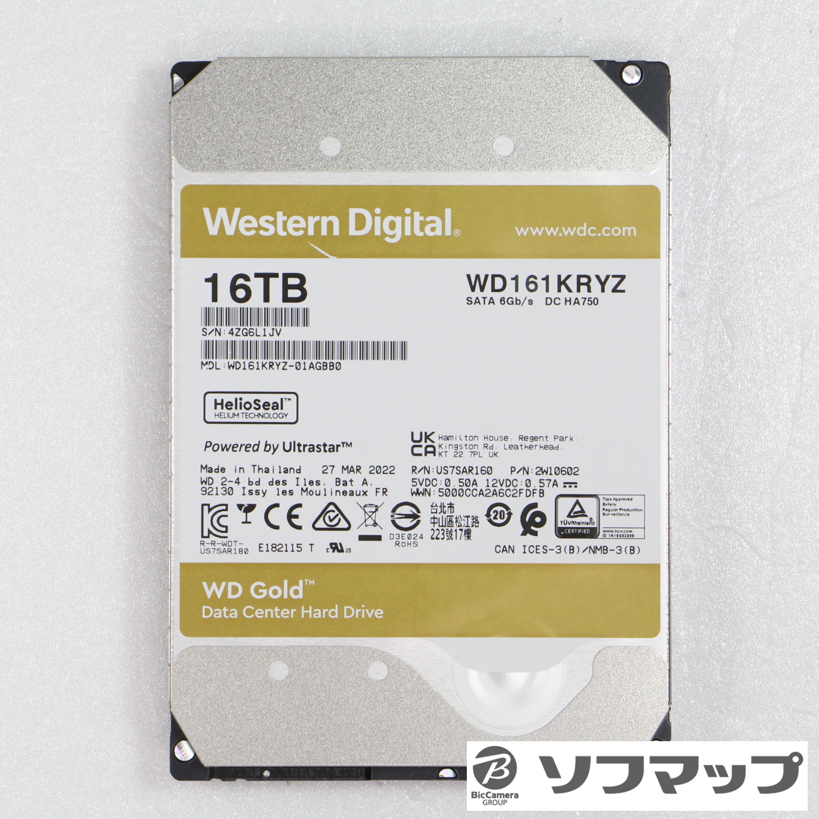 【中古】WD161KRYZ [2133052407881] - リコレ！|ビックカメラグループ ソフマップの中古通販サイト