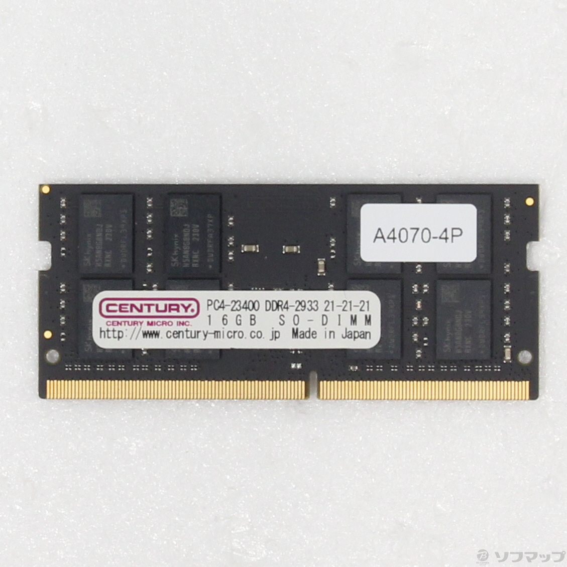 【中古】260P PC4-23400 DDR4-2933 16GB [2133052408109] - リコレ！|ビックカメラグループ ...