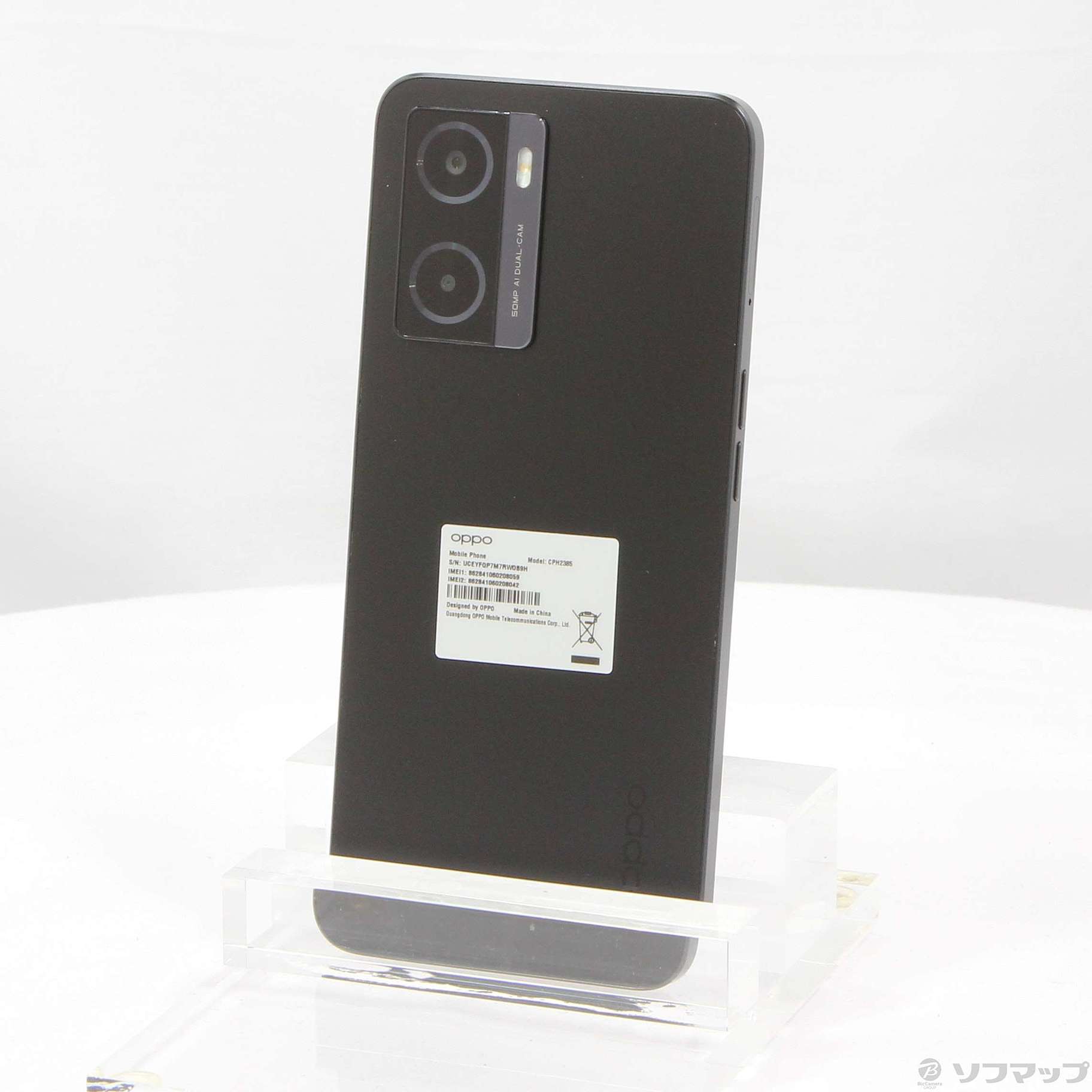 【中古】〔展示品〕 OPPO A77 128GB ブラック CPH2385 SIMフリー [2133052422976] - リコレ！|ビック ...