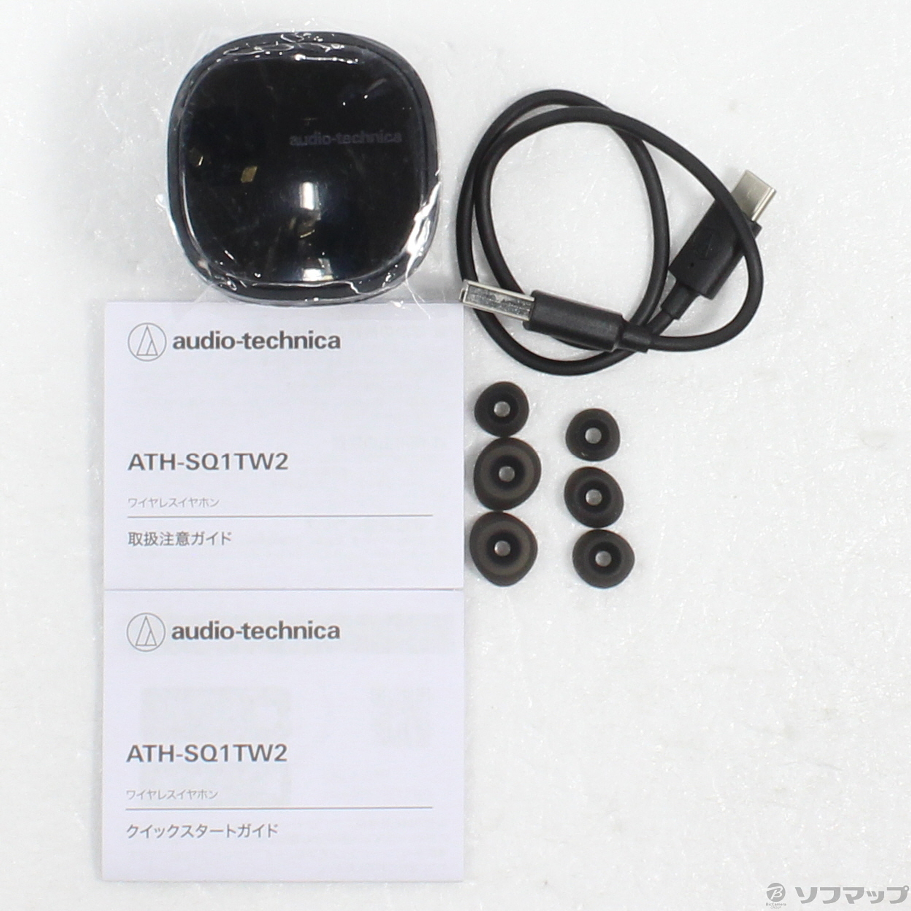 【中古】ATH-SQ1TW2 BK ジェットブラック [2133052433644] - リコレ！|ビックカメラグループ ソフマップの中古通販サイト