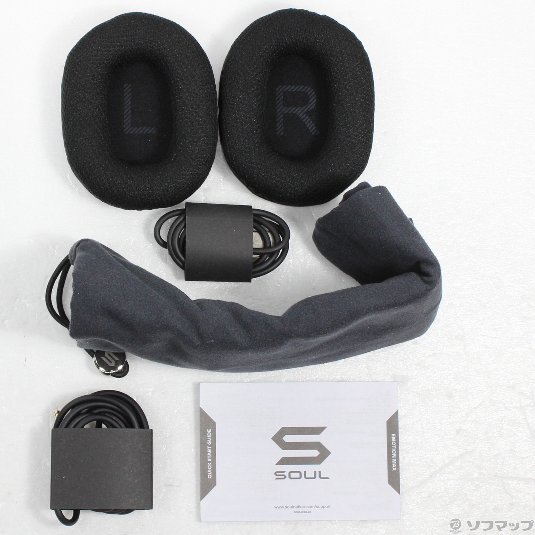 【中古】Emotion Max EM-SE62-BK ブラック [2133052786788] - リコレ！|ビックカメラグループ ソフマップ ...