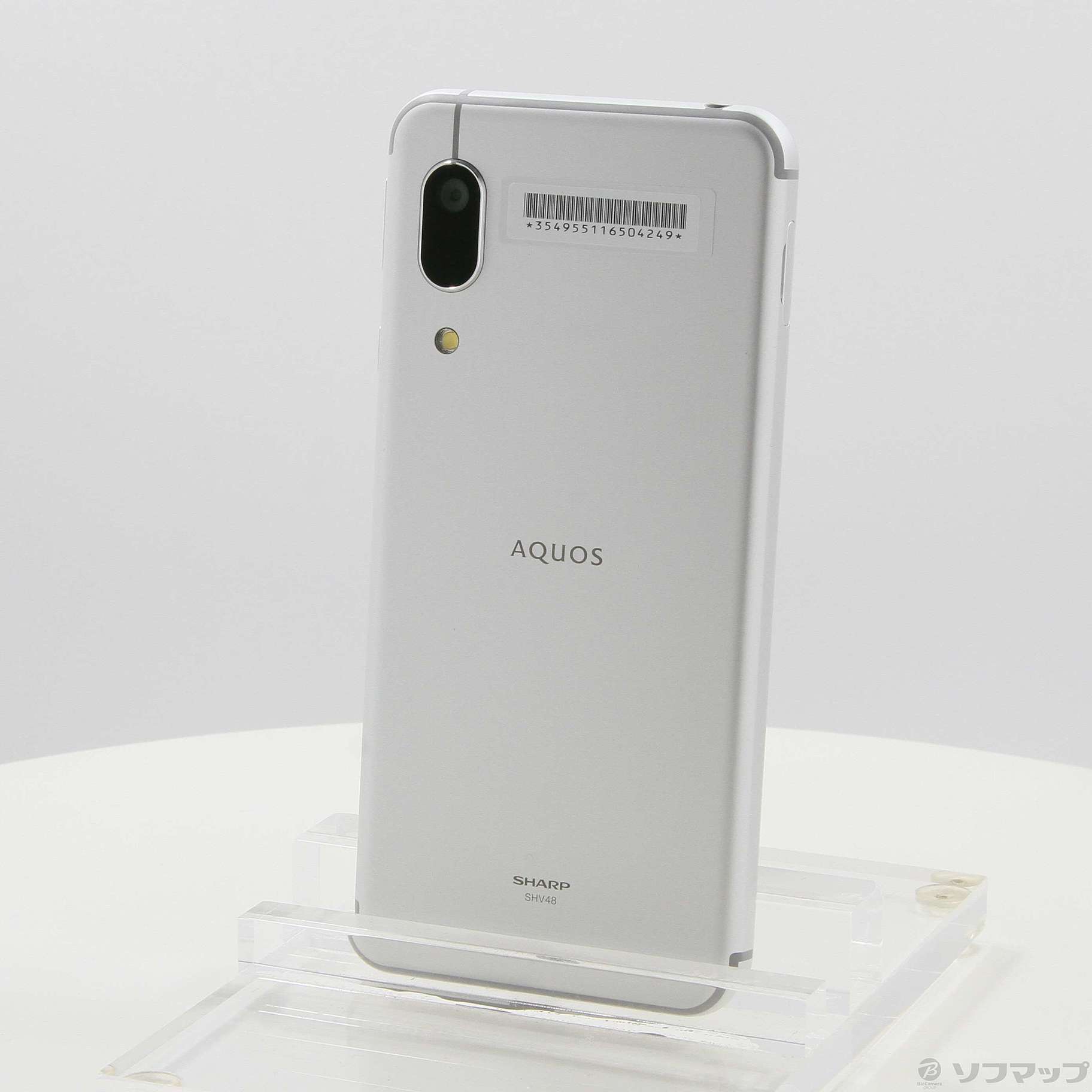 【中古】AQUOS sense3 basic 32GB シルバー SHV48SSU UQ mobile [2133052831822] - リコレ！|ビックカメラグループ ソフマップの中古通販サイト