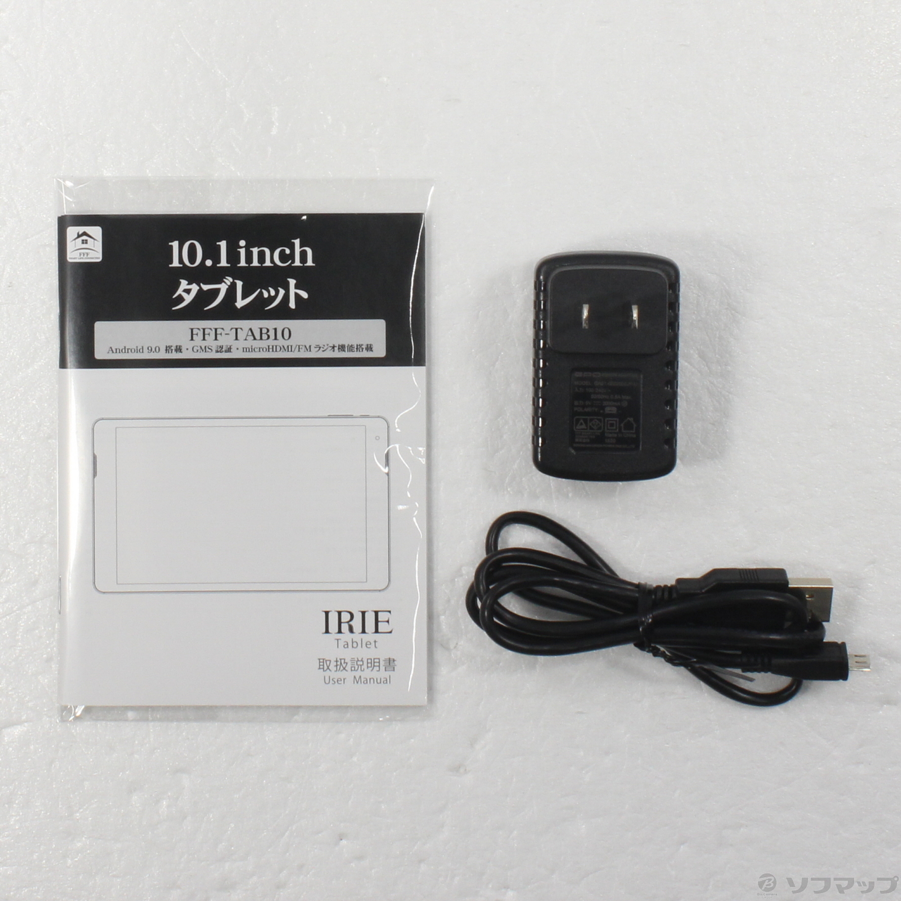 【中古】IRIE 64GB FFF-TAB10 Wi-Fi [2133052946441] - リコレ！|ビックカメラグループ ソフマップの ...
