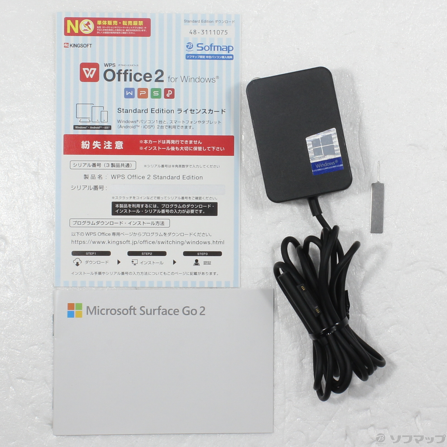 【中古】Surface Go2 LTE Advanced 〔Core m3／8GB／SSD128GB〕 SUF-00011 シルバー ...