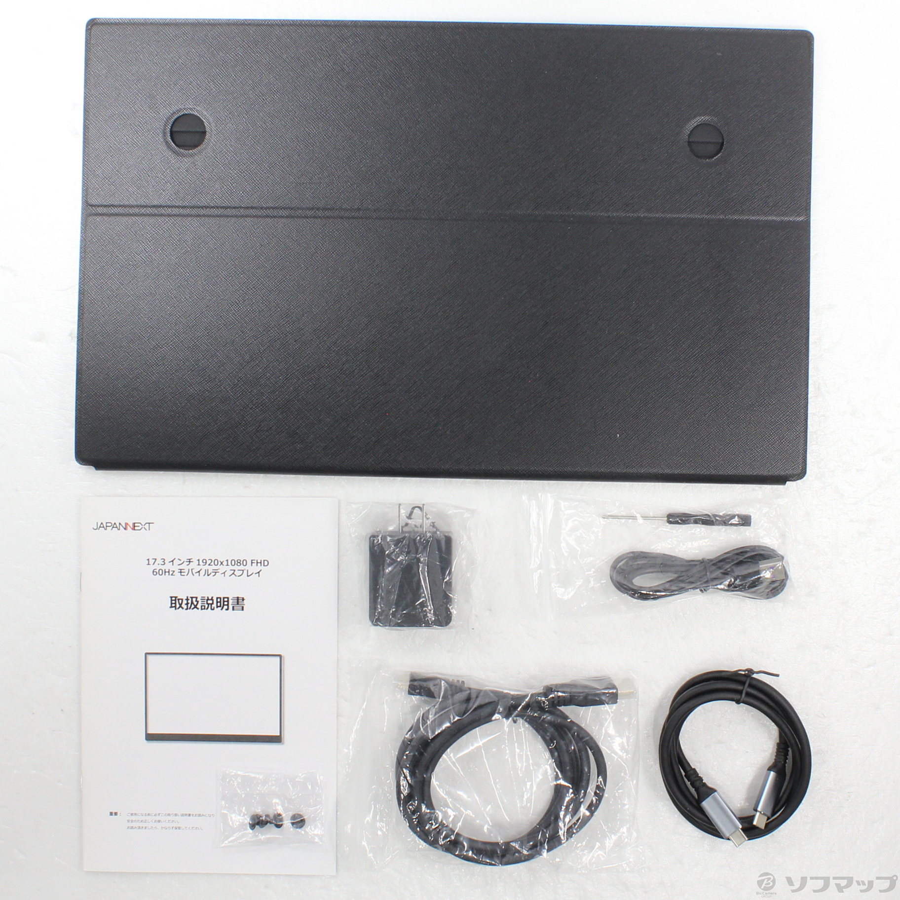 【中古】JN-MD-IPS1730FHDR [2133053059980] - リコレ！|ビックカメラグループ ソフマップの中古通販サイト