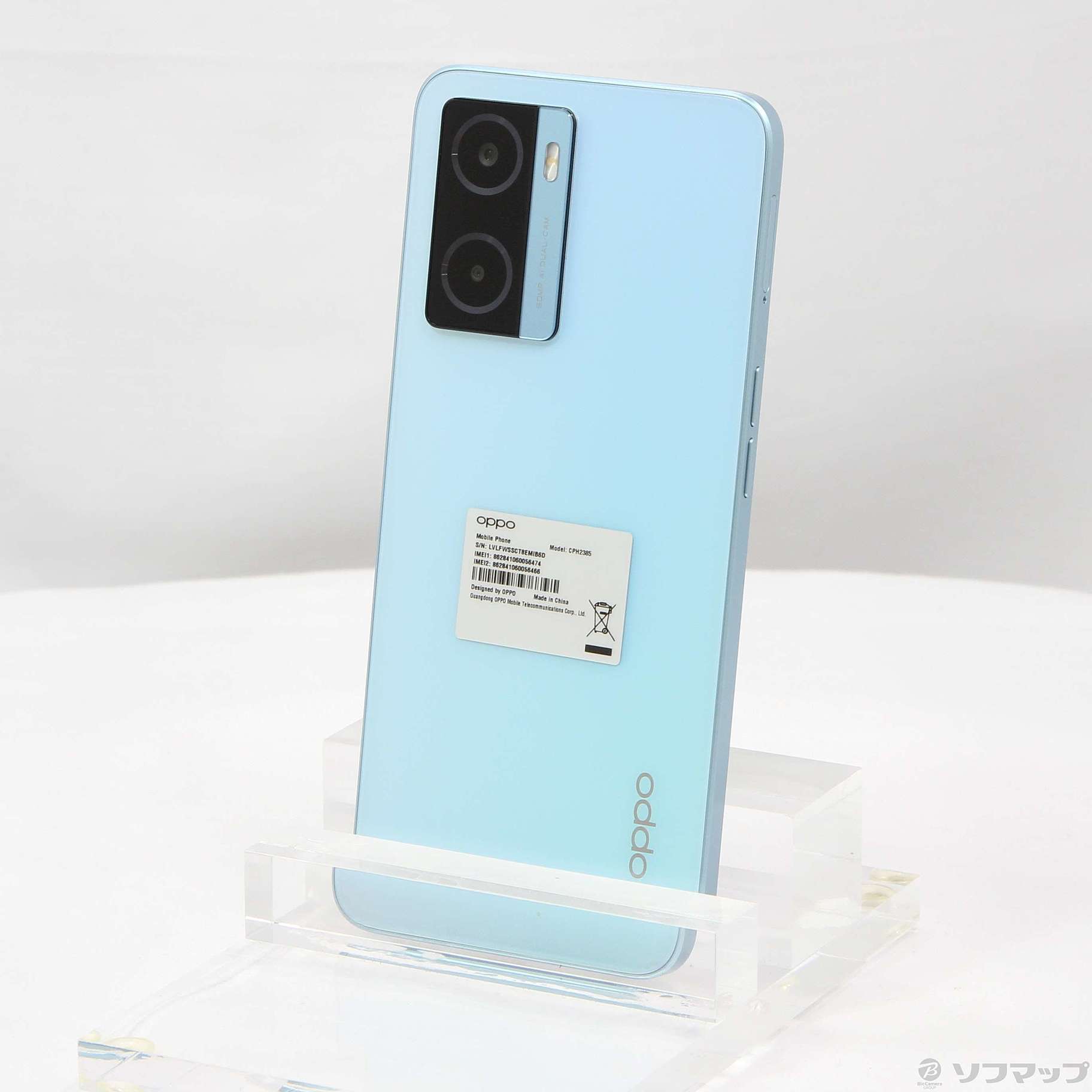 【中古】〔展示品〕 OPPO A77 128GB ブルー CPH2385 SIMフリー [2133053201938] - リコレ！|ビック ...