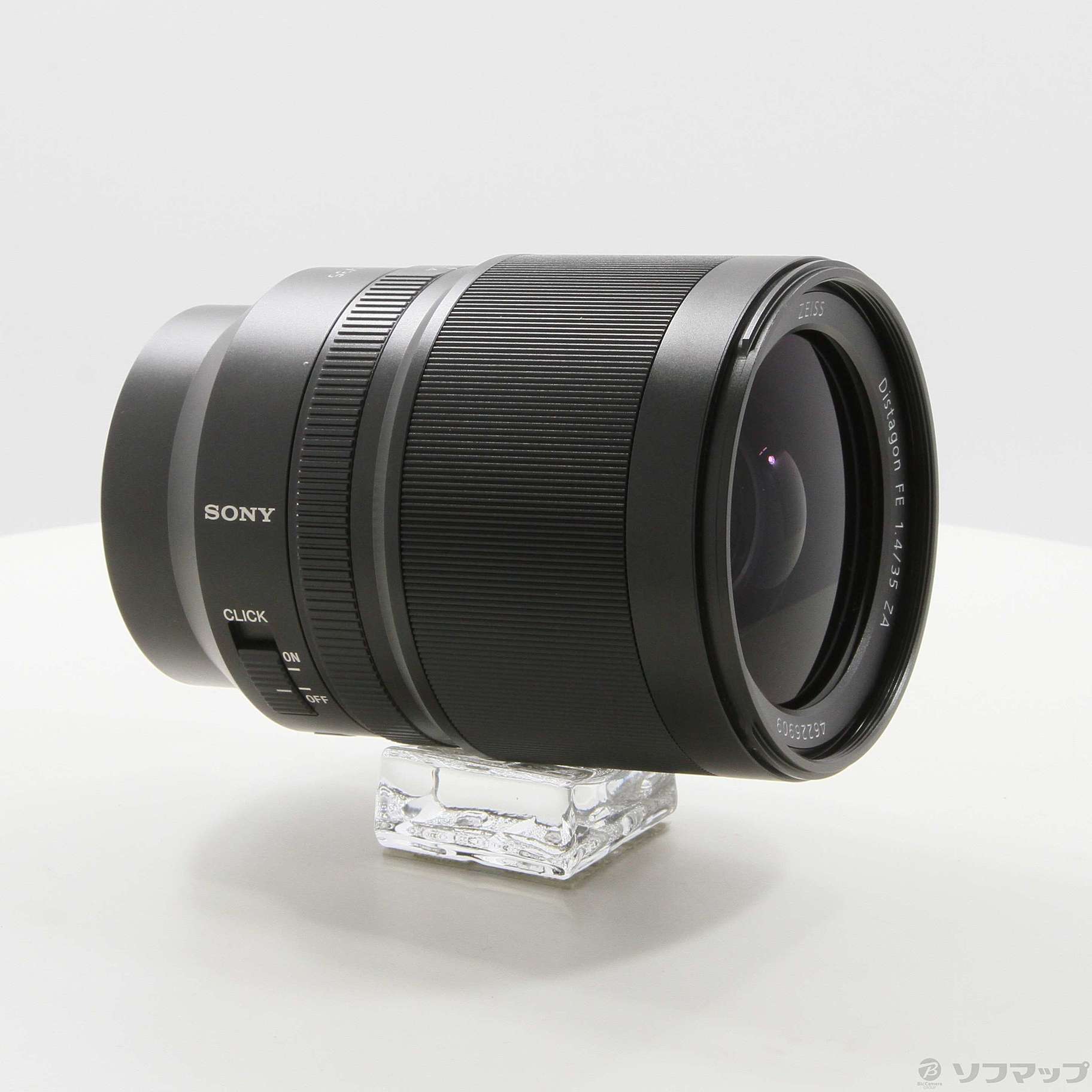 【中古】Distagon T FE 35mm F1.4 ZA (SEL35F14Z) (Eレンズ) [2133053307968] - リコレ ...