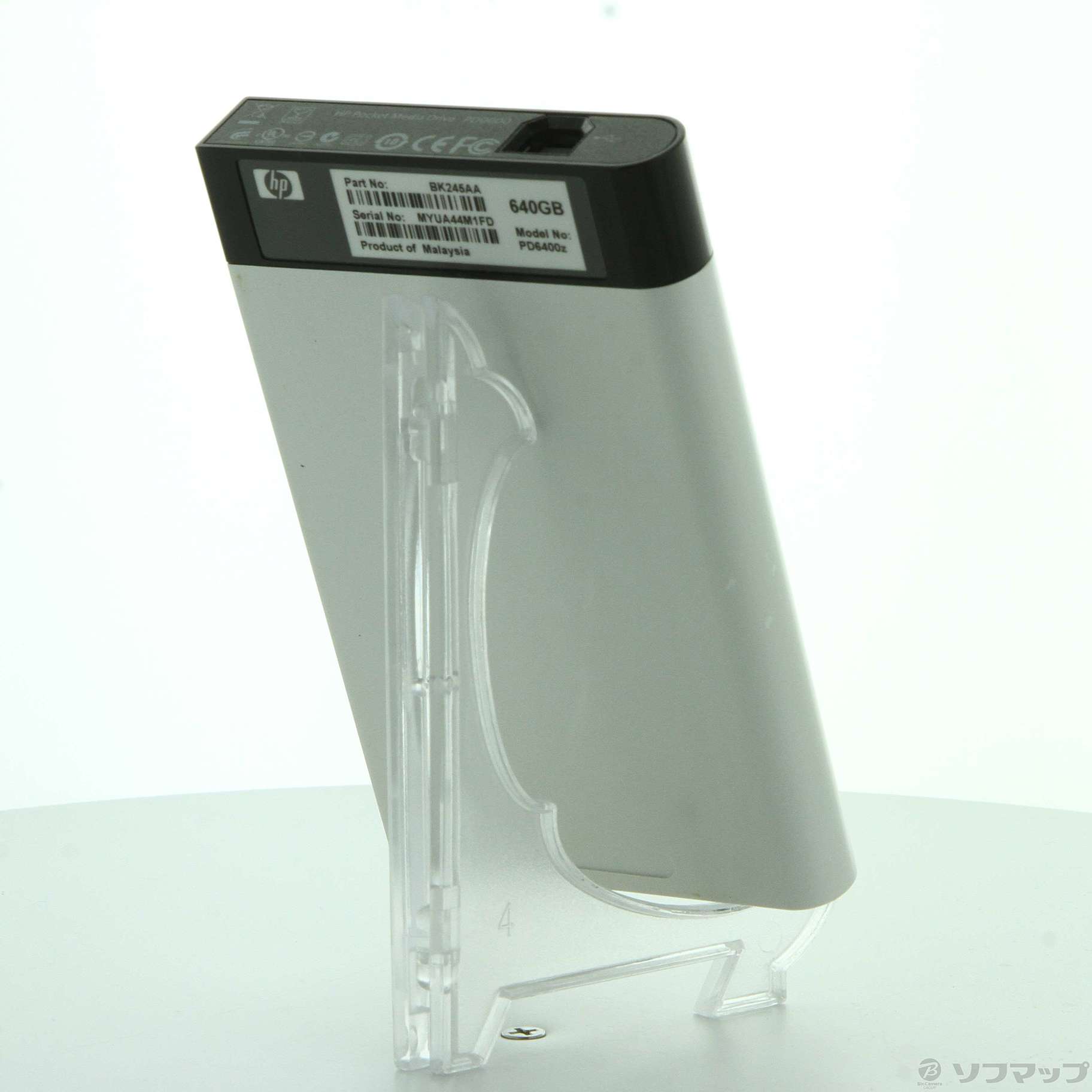 【中古】HP Pocket Media Drive 640GB [2133053371686] - リコレ！|ビックカメラグループ ソフマップ ...