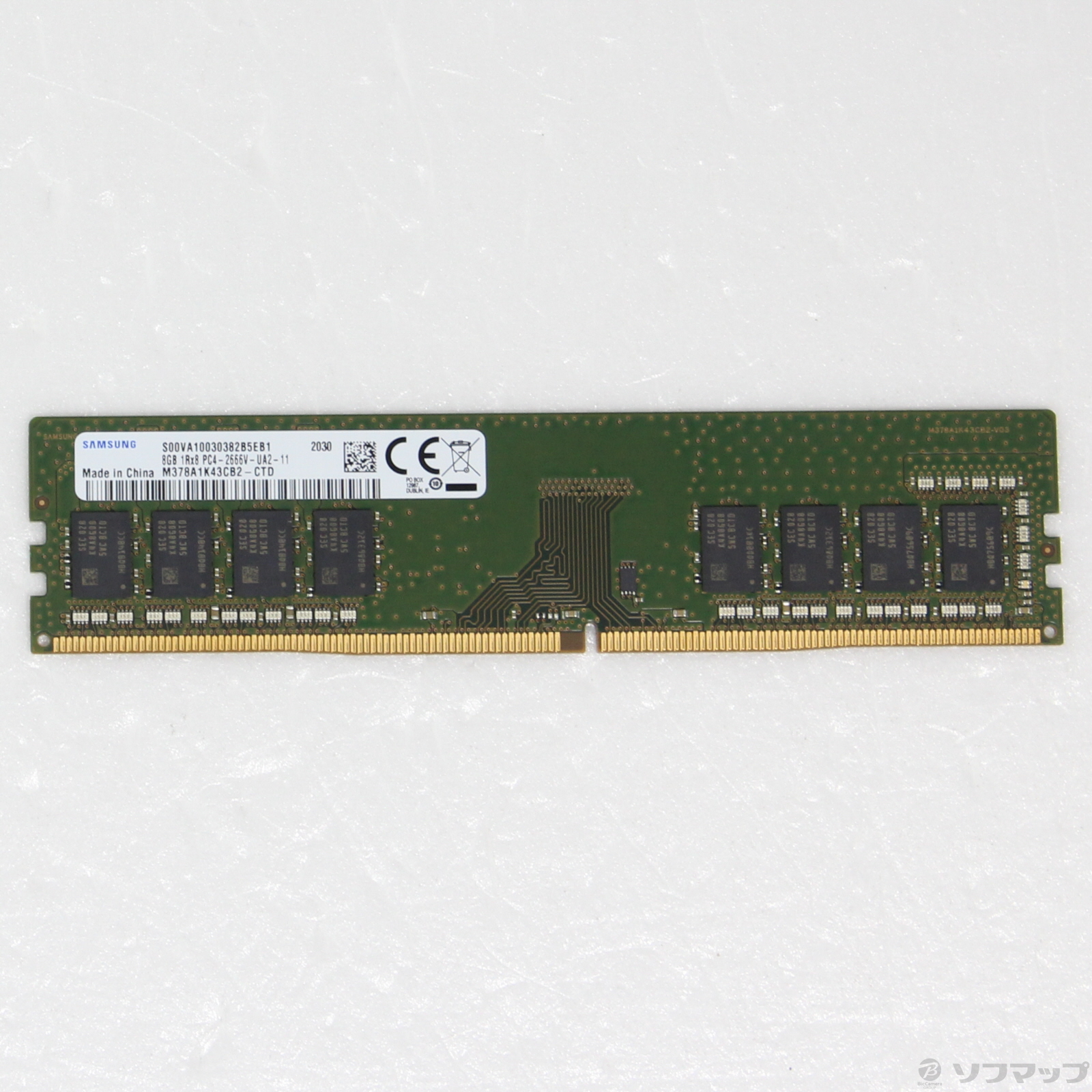【中古】288P DDR4 8GB PC4-21300 DDR4-2666 [2133053402540] - リコレ！|ビックカメラグループ ...