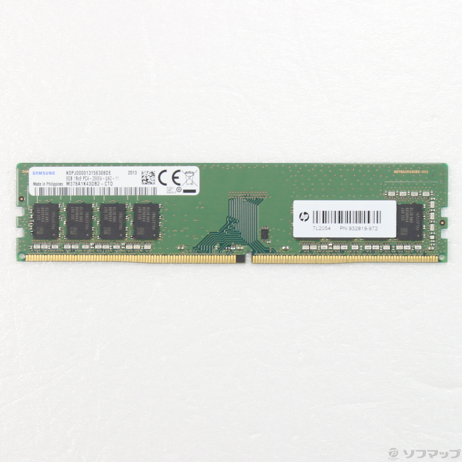 【中古】288P DDR4 8GB PC4-21300 DDR4-2666 [2133053410194] - リコレ！|ビックカメラグループ ...