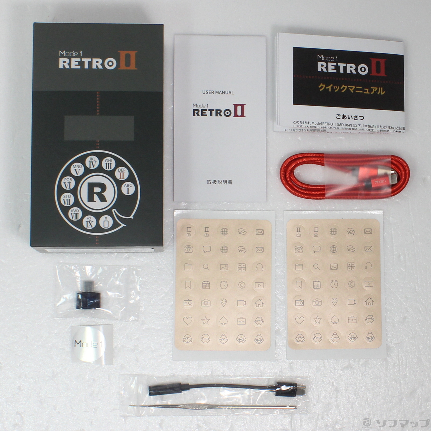 【中古】Mode1 RETRO II 64GB ウルフブラック MD-06P SIMフリー [2133053607532] - リコレ！|ビックカメラグループ ソフマップの中古通販サイト