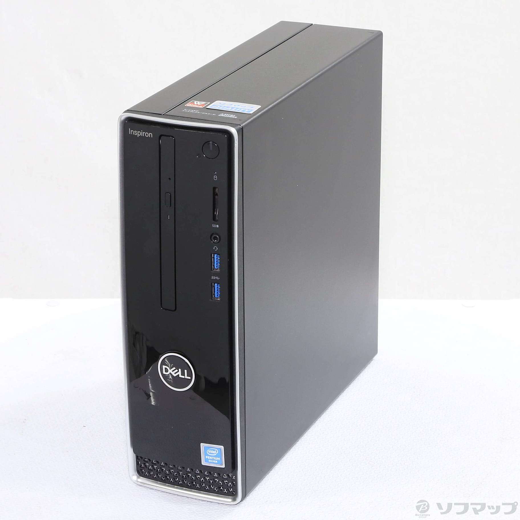 【中古】Inspiron 3472 〔Windows 10〕 [2133053657308] - リコレ！|ビックカメラグループ ソフマップの ...
