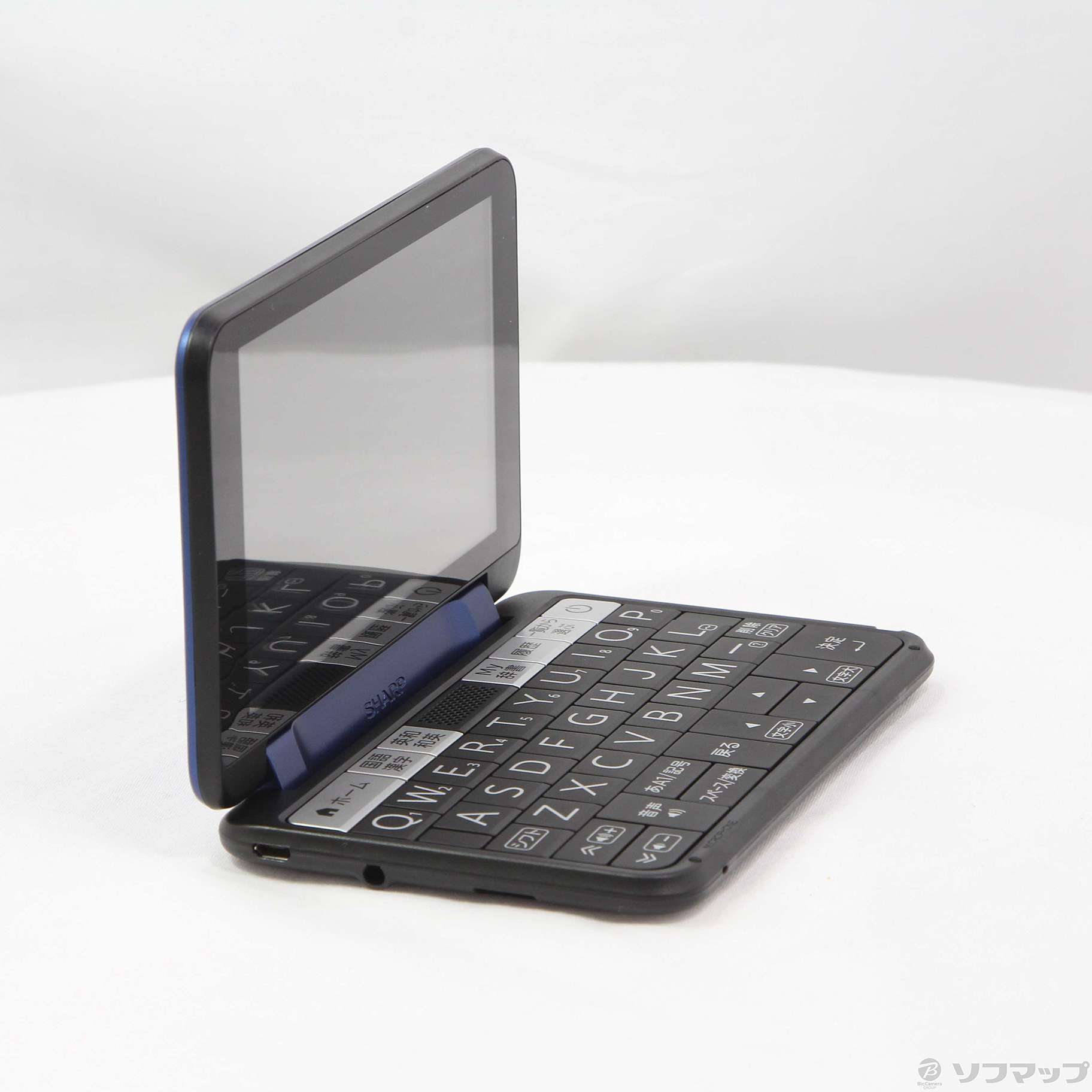 【中古】〔展示品〕 Brain PW-B2-K ネイビー [2133053691425] - リコレ！|ビックカメラグループ ソフマップの中古通販サイト