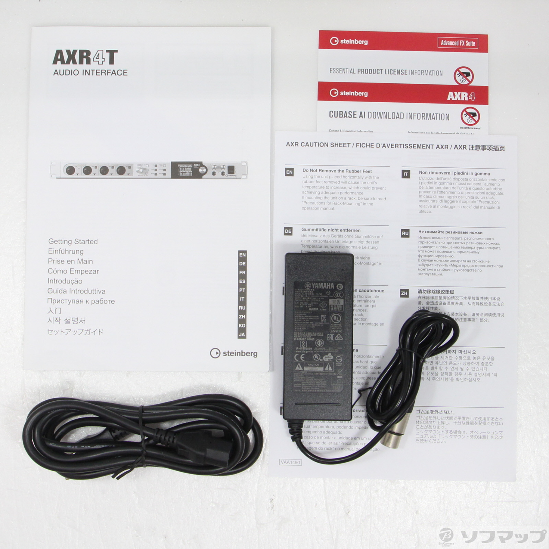 【中古】AXR4T [2133053751372] - リコレ！|ビックカメラグループ ソフマップの中古通販サイト