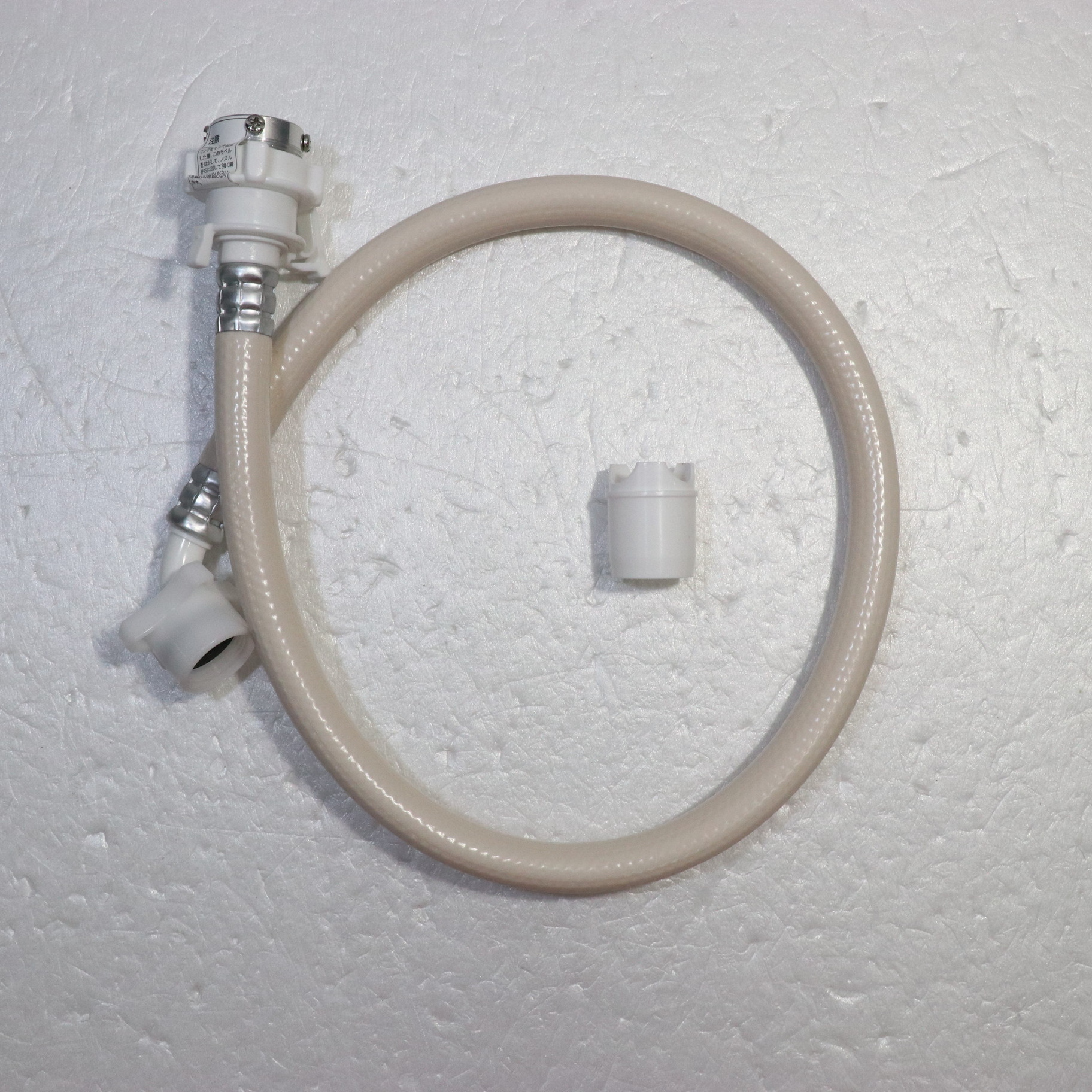 【中古】〔展示品〕 全自動洗濯機 ホワイト HW-G75C [洗濯7.5kg ／簡易乾燥(送風機能) ／上開き] [2133053789580] - リコレ！|ビックカメラグループ ソフマップ ...