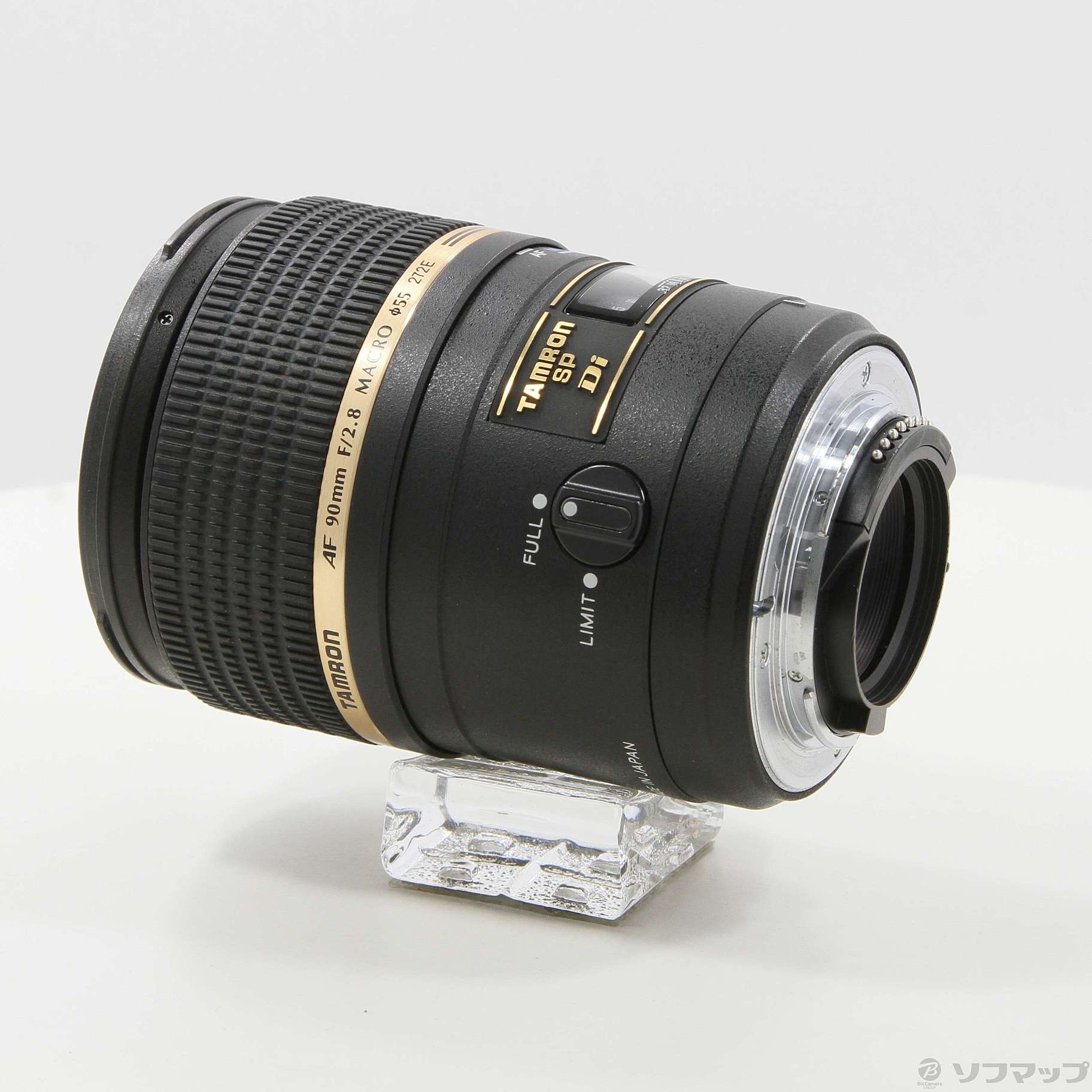 【中古】TAMRON SP AF 90mm F2.8 Di MACRO (272EN) (Nikon用) [2133053840939] - リコレ！|ビックカメラグループ ソフマップの中古通販サイト
