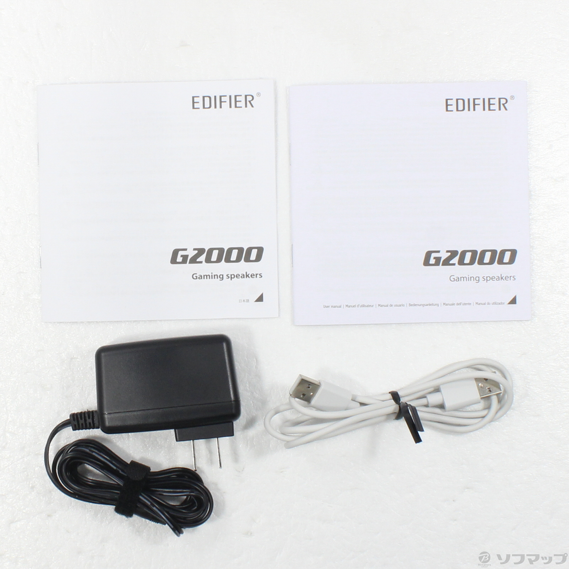 【中古】ED-G2000-WH ホワイト [2133053877539] - リコレ！|ビックカメラグループ ソフマップの中古通販サイト