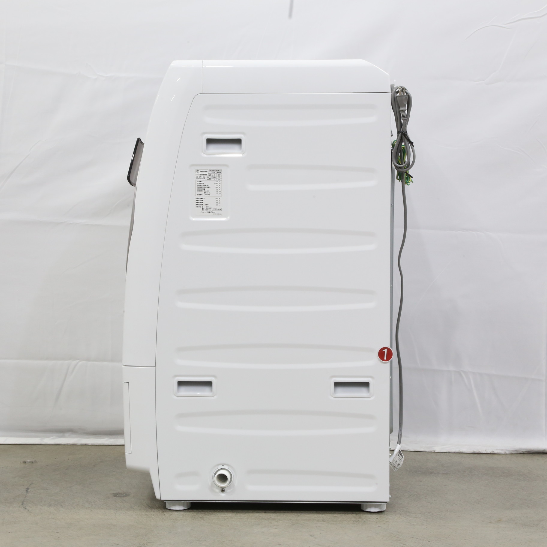 【中古】〔展示品〕 ドラム式洗濯乾燥機 グレージュ系 ES-S7H-CL [洗濯7.0kg ／乾燥3.5kg ／ヒーター乾燥(水冷・除湿タイプ) ／左開き] [2133053921331 ...