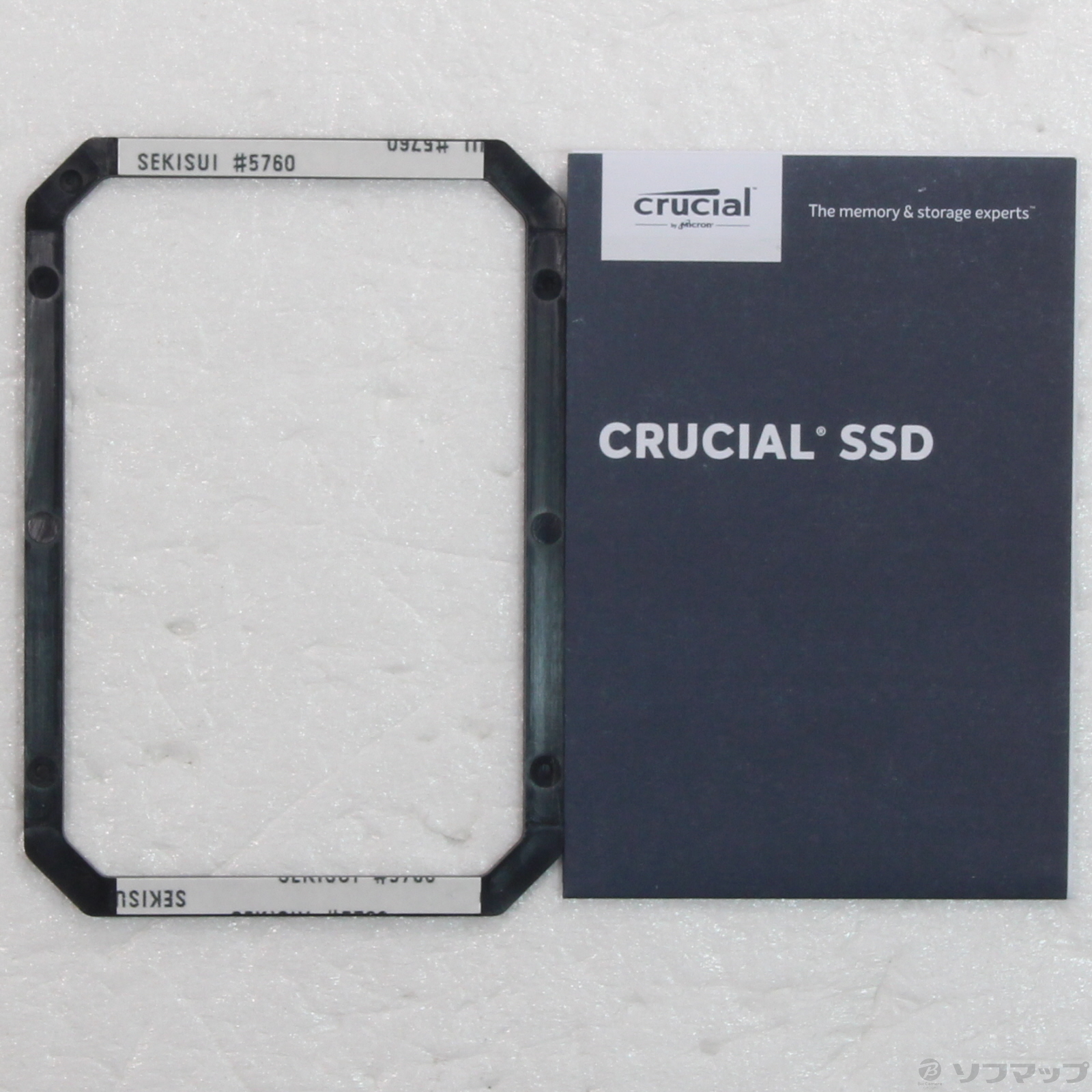 【中古】MX500 CT2000MX500SSD1／JP [2133054089146] - リコレ！|ビックカメラグループ ソフマップの中古 ...