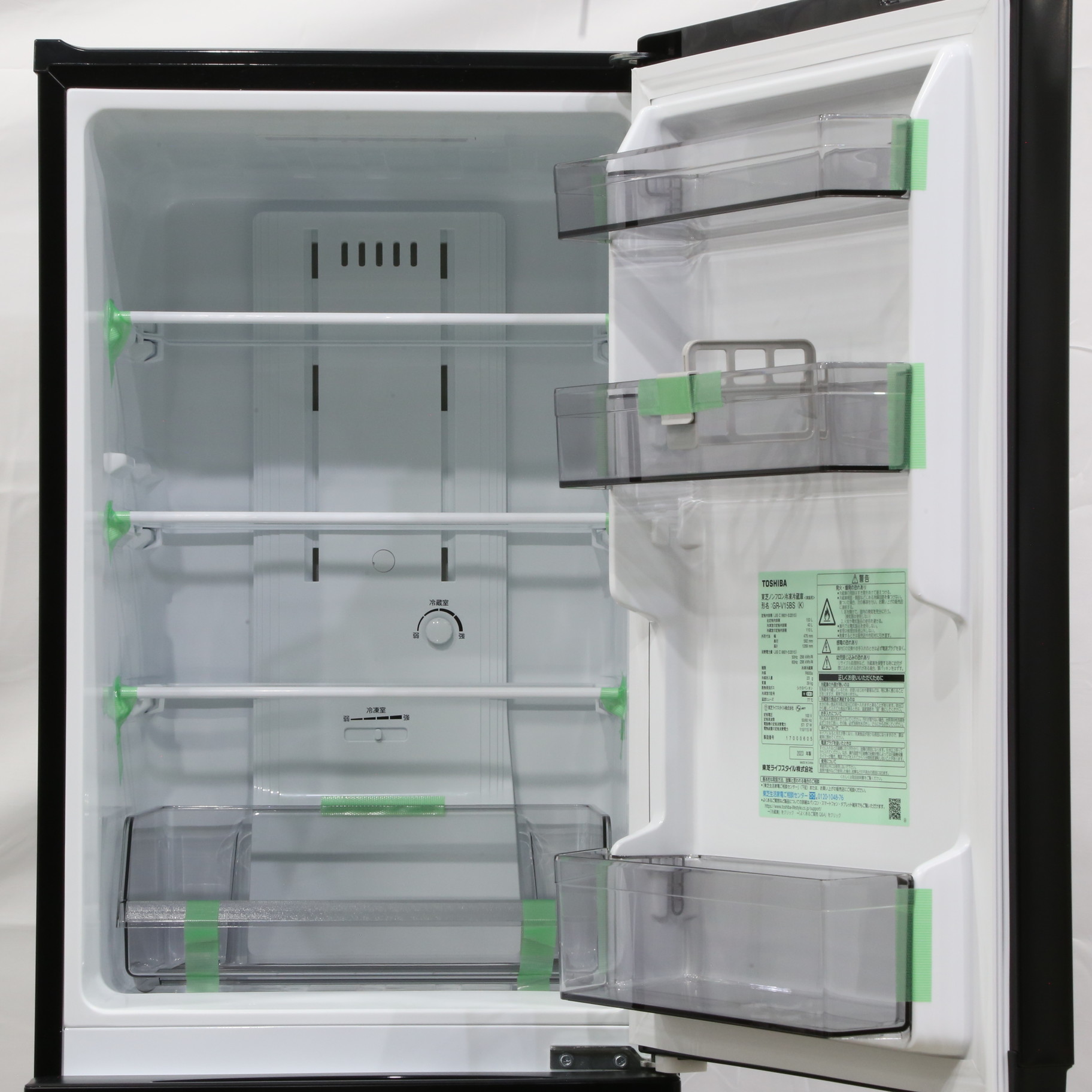 【中古】〔展示品〕 2ドア冷蔵庫 セミマットブラック GR-V15BS(K) [幅47.9cm ／153L ／2ドア ／右開きタイプ ／2023年] [2133054206024] - リコレ ...