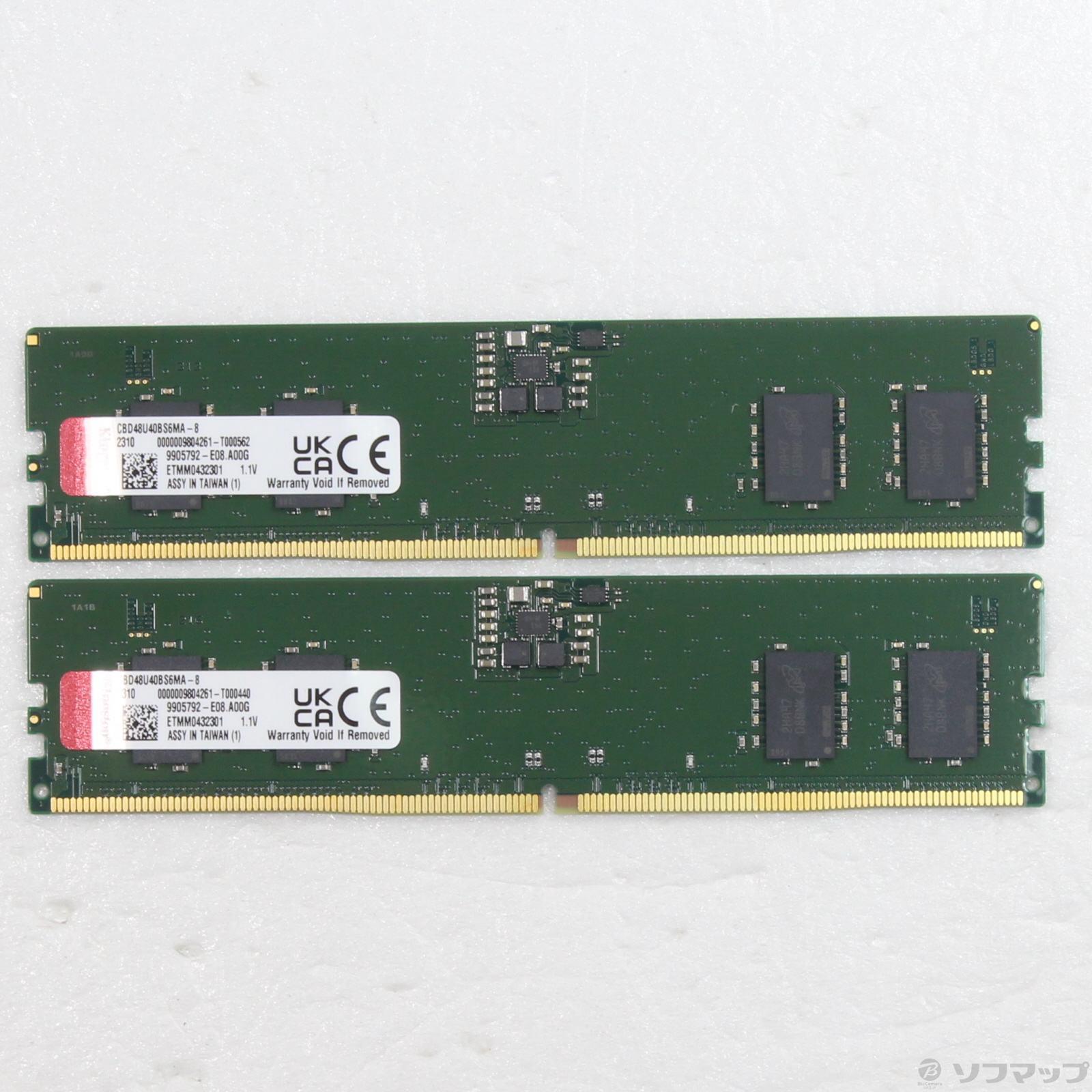 【中古】288P PC5-38400 DDR5-4800 16GB 8GB×2枚組 [2133054226206] - リコレ！|ビックカメラ ...