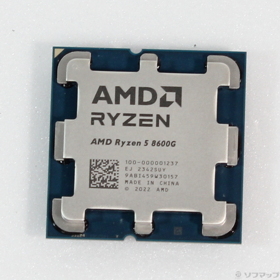 【中古】Ryzen 5 8600G 〔4.3GHz／Socket AM5〕 [2133054252083] - リコレ！|ビックカメラグループ ...