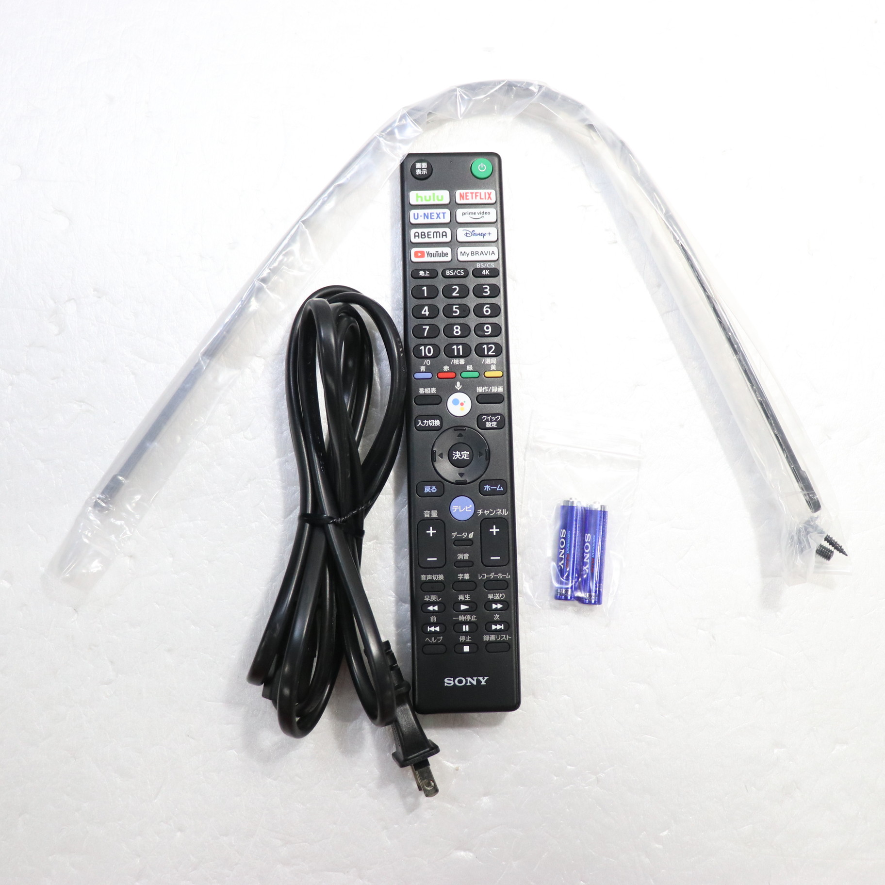【中古】〔展示品〕 有機ELテレビ BRAVIA(ブラビア) XRJ-77A80K [77V型 ／Bluetooth対応 ／4K対応 ／BS ...