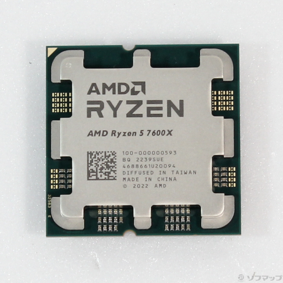 【中古】Ryzen 5 7600X 〔4.7GHz／Socket AM5〕 [2133054294588] - リコレ！|ビックカメラグループ ...