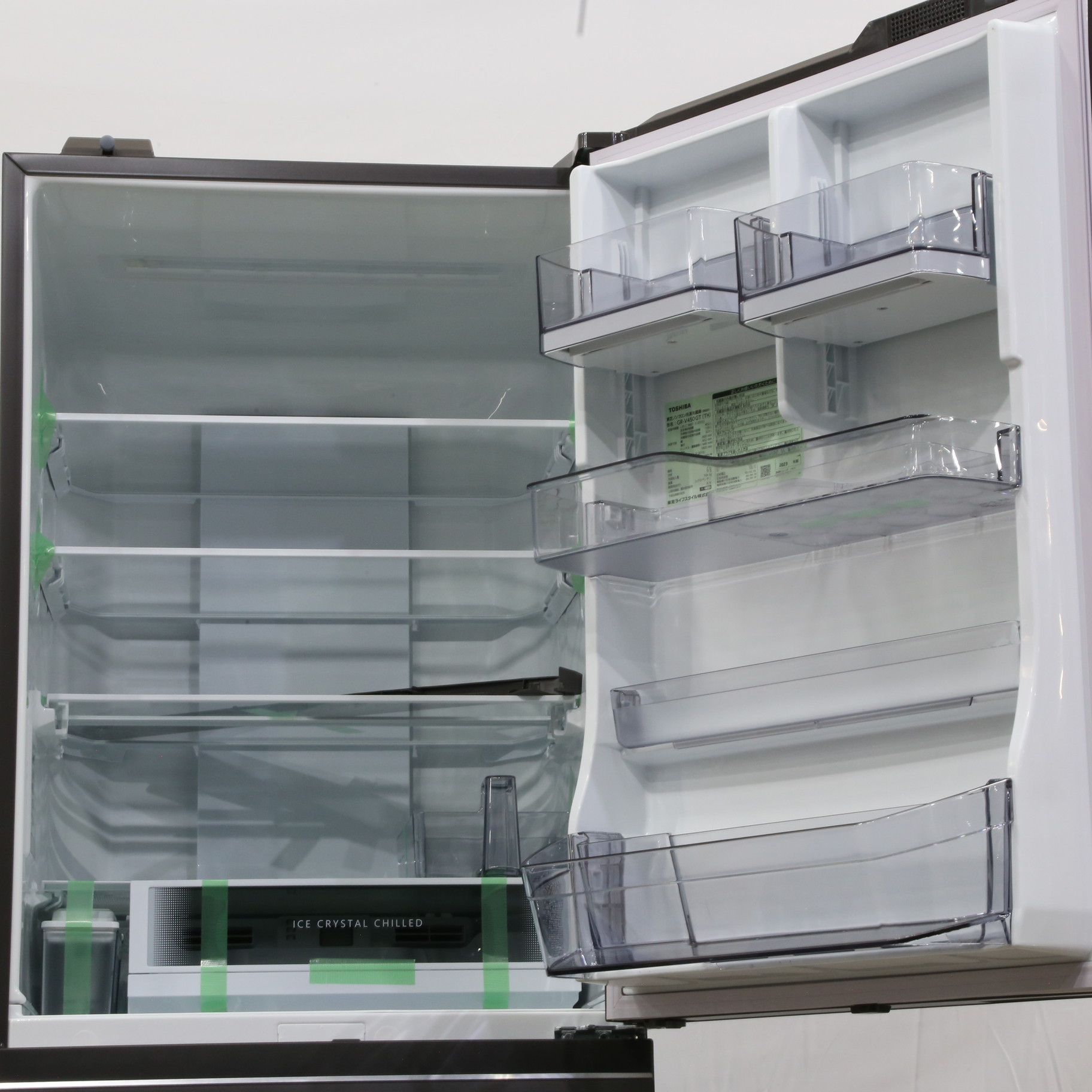 【中古】〔展示品〕 冷蔵庫 VEGETA（ベジータ）GTシリーズ フロストグレージュ GR-V450GT-TH [幅60cm ／452L ／5ドア ／右開きタイプ ／2023年 ...