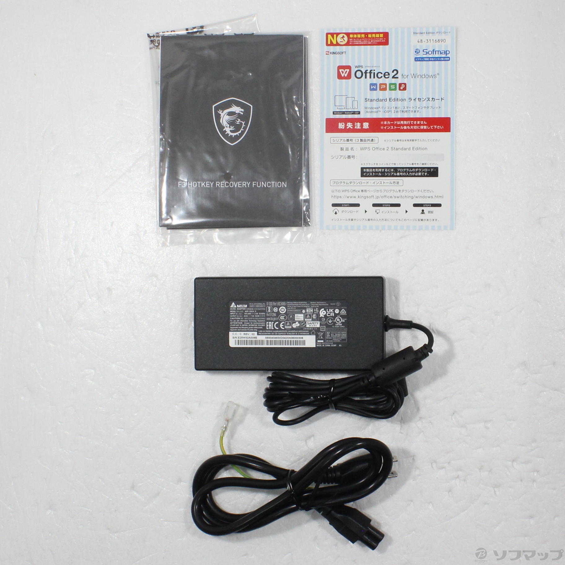 【中古】〔展示品〕 Katana GF76 11U Katana-GF76-11UD-671JP ブラック [2133054394752 ...