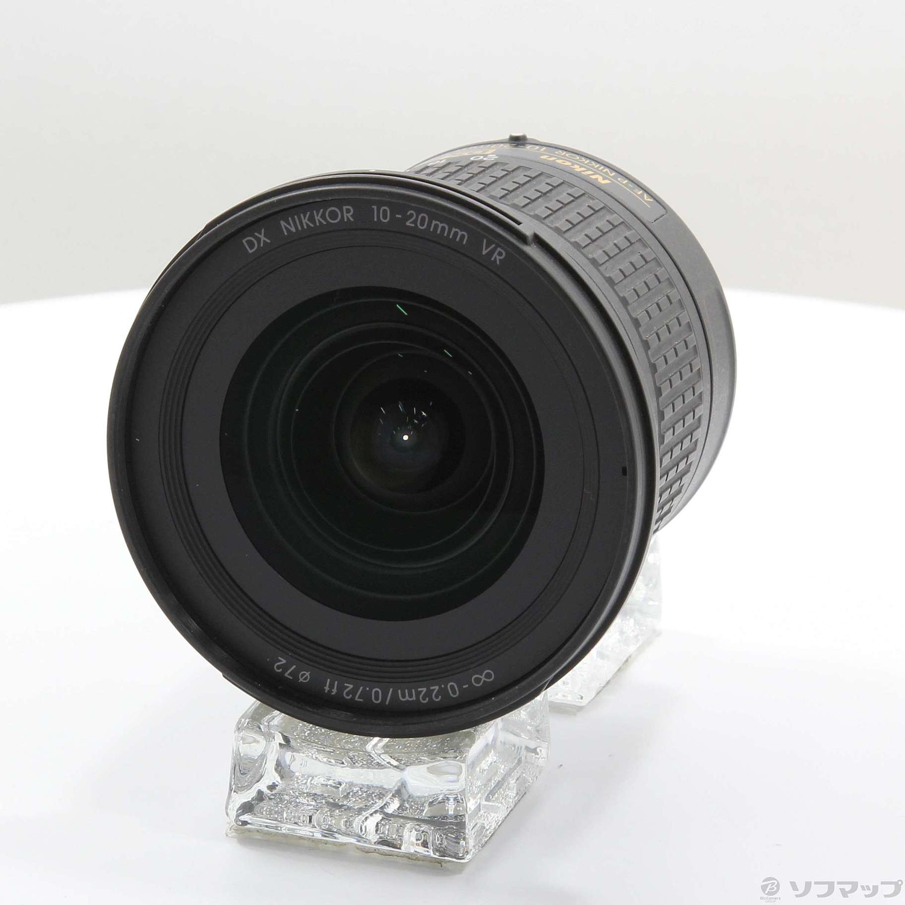 【中古】AF-P DX NIKKOR 10-20mm f／4.5-5.6 G VR [2133054450151] - リコレ！|ビックカメラグループ ソフマップの中古通販サイト