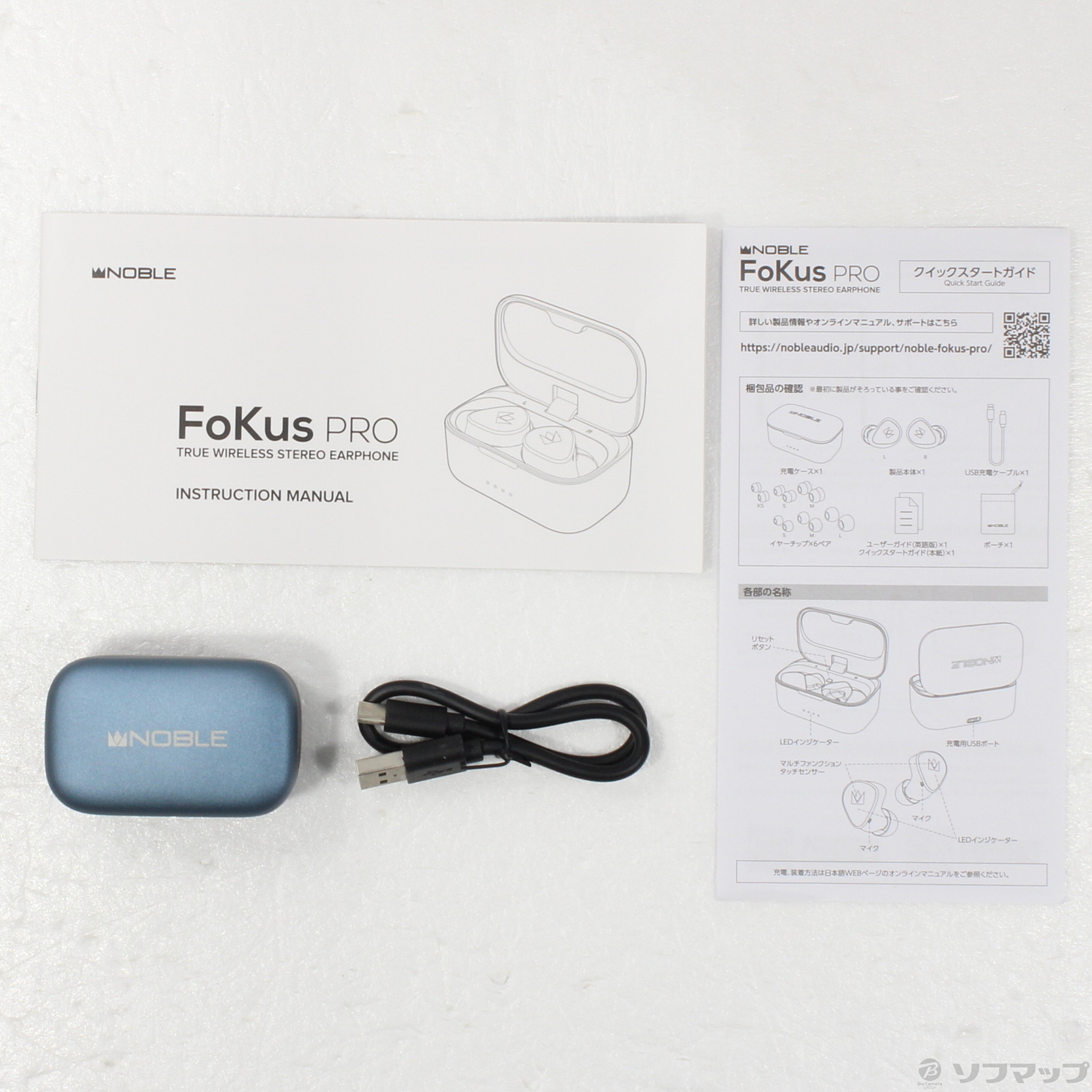 【中古】セール対象品 FoKus PRO NOB-FOKUSPRO-B ブラック [2133054626532] - リコレ！|ビックカメラグループ ソフマップの中古通販サイト