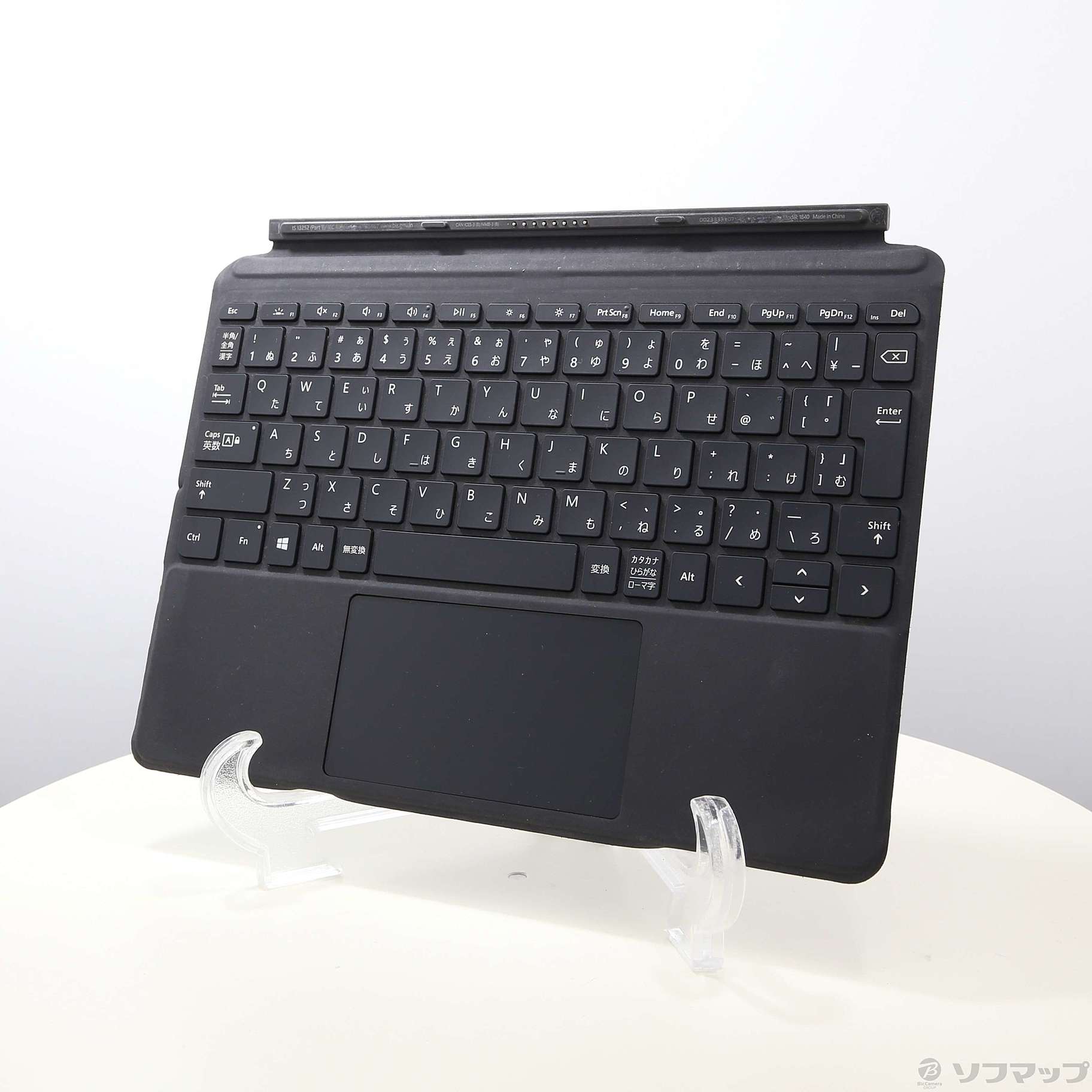 【中古】Surface Go Type Cover KCN-00041 [2133054637149] - リコレ！|ビックカメラグループ ...