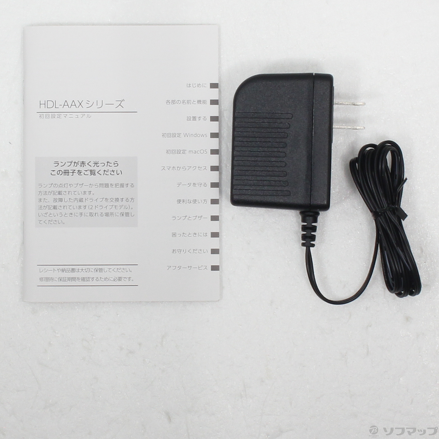 【中古】HDL-AAX3 [2133054695484] - リコレ！|ビックカメラグループ ソフマップの中古通販サイト