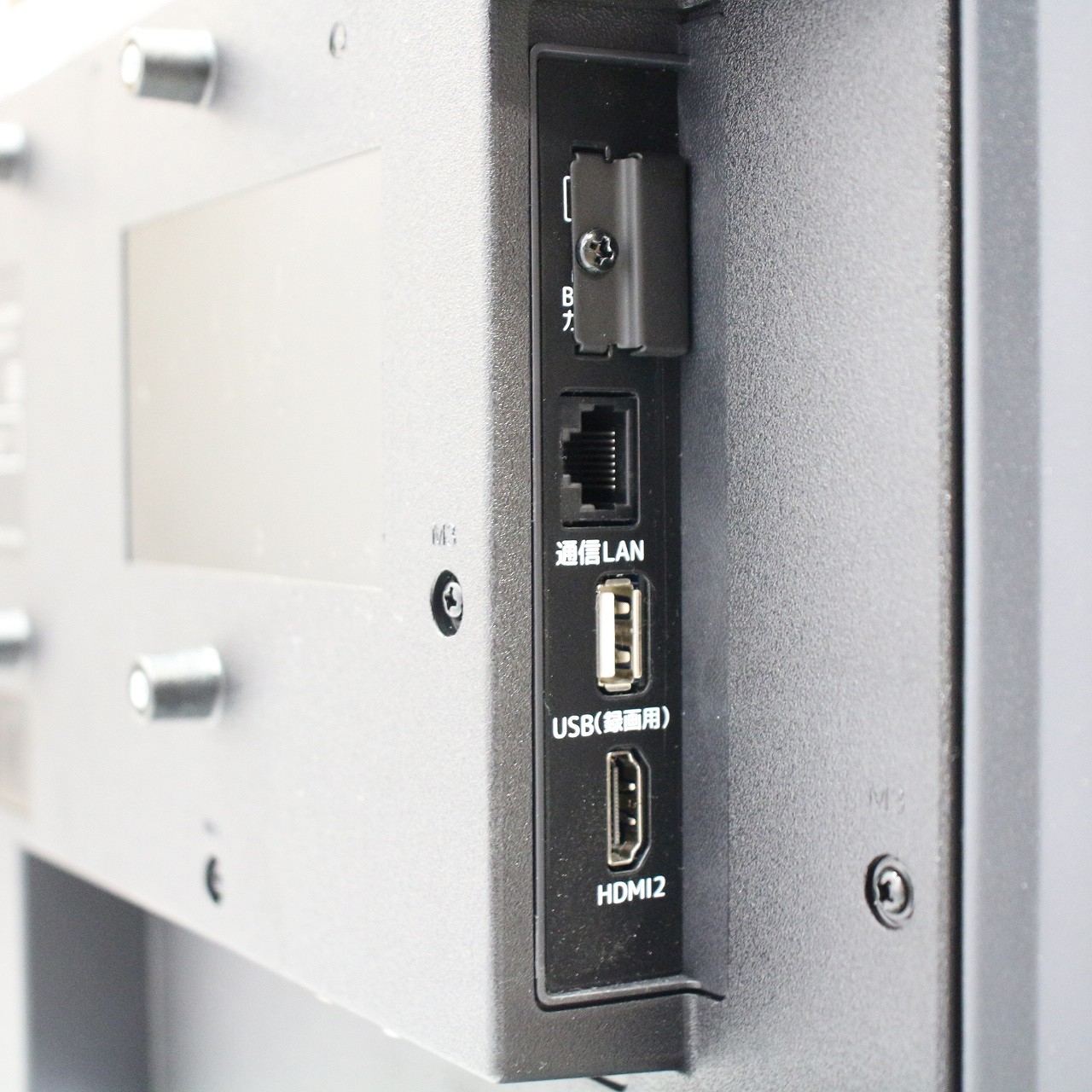 【中古】〔展示品〕 液晶テレビ ORION BASIC ROOMシリーズ ブラック OL22CD400 [22V型 ／Bluetooth非対応 ／フルハイビジョン ／YouTube非対応 ...