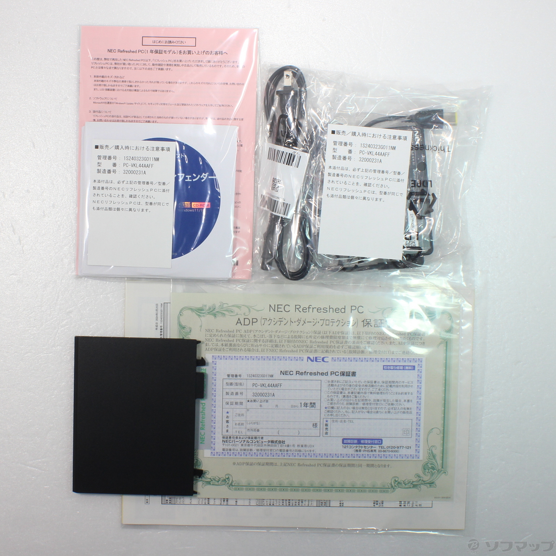 【中古】VersaPro タイプVA PC-VKL44AAFF 〔NEC Refreshed PC〕 〔Windows 10〕 ≪メーカー保証 ...