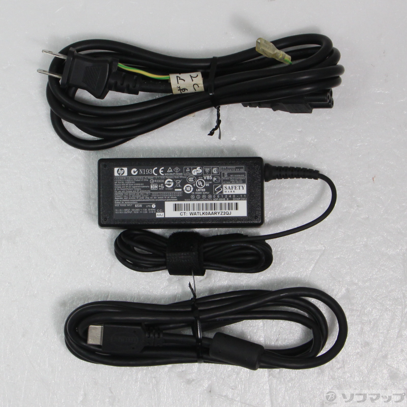 【中古】HP 2310e [2133054994594] - リコレ！|ビックカメラグループ ソフマップの中古通販サイト