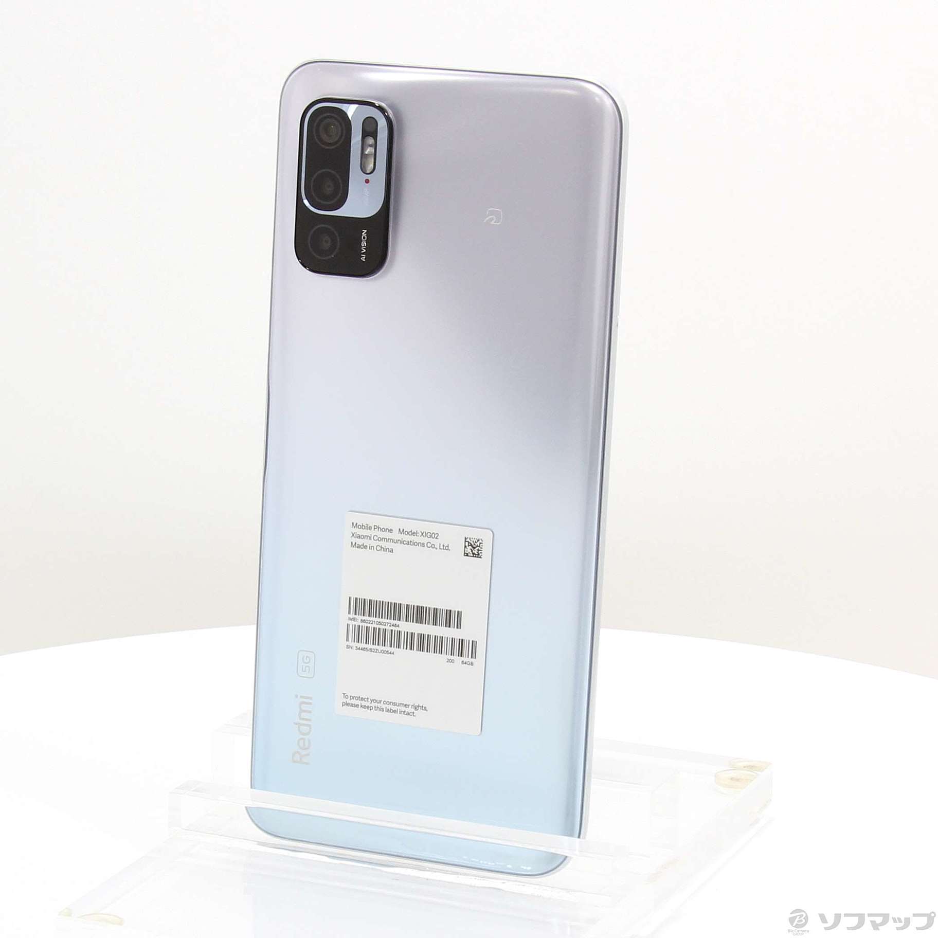 【中古】Redmi Note 10 JE 64GB クロームシルバー XIG02 auロック解除SIMフリー [2133054997199 ...