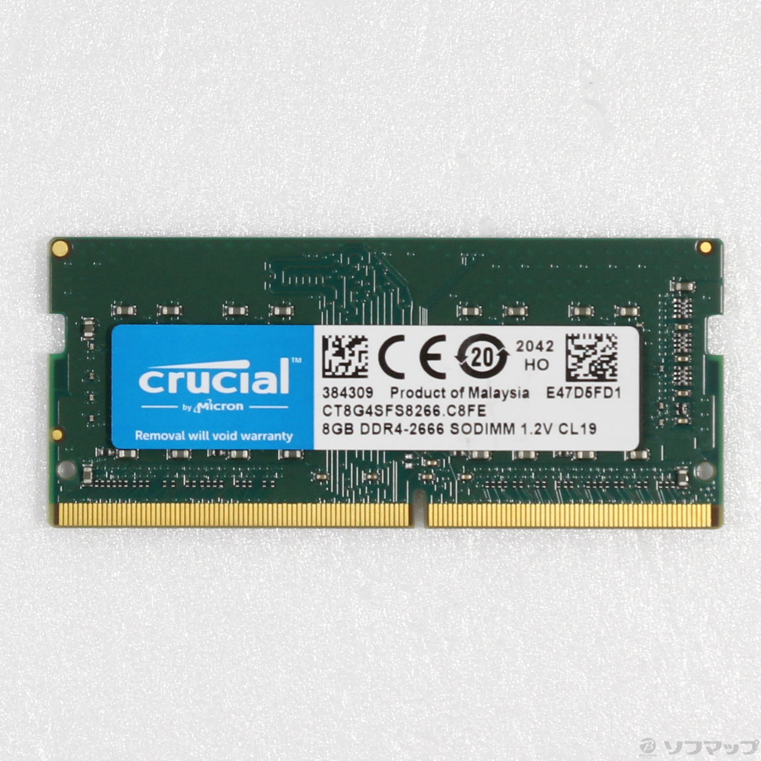 【中古】CT8G4SFS8266 [2133054998691] - リコレ！|ビックカメラグループ ソフマップの中古通販サイト