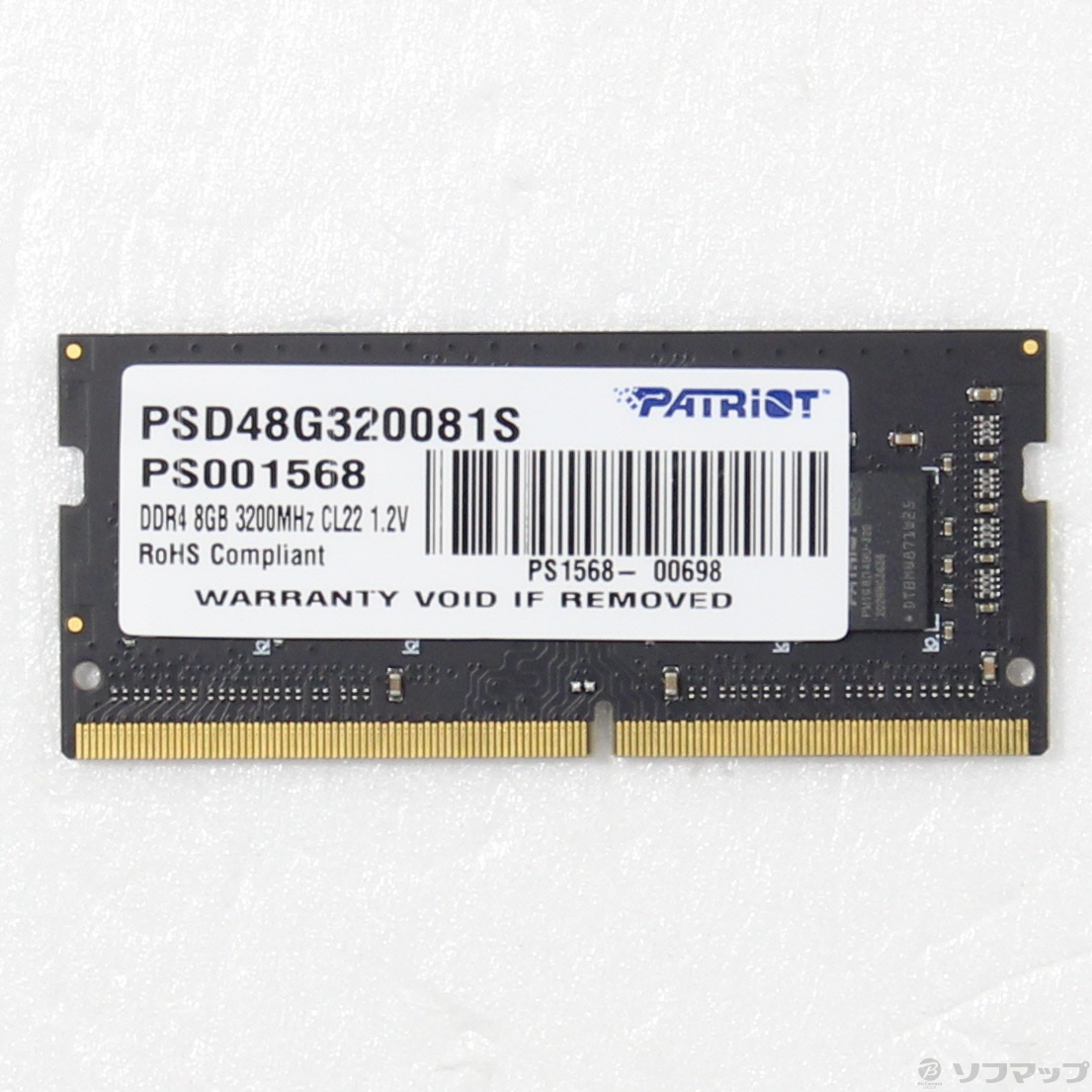 【中古】260P PC4-25600 DDR4-3200 8GB [2133054999025] - リコレ！|ビックカメラグループ ...