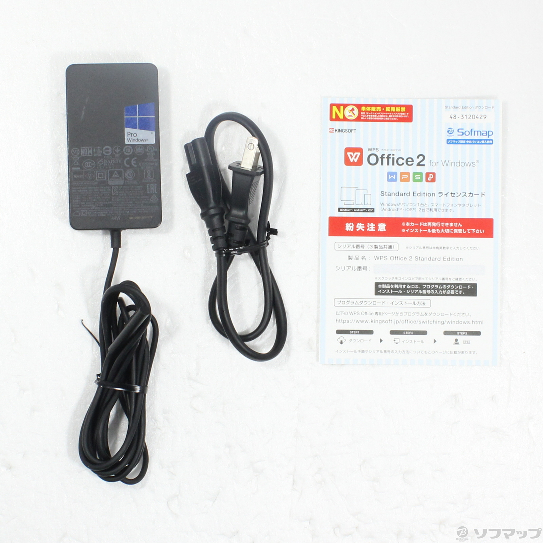 【中古】Surface Pro (2017) 〔Core i5／8GB／SSD256GB〕 FJY-00014 シルバー 〔Windows ...