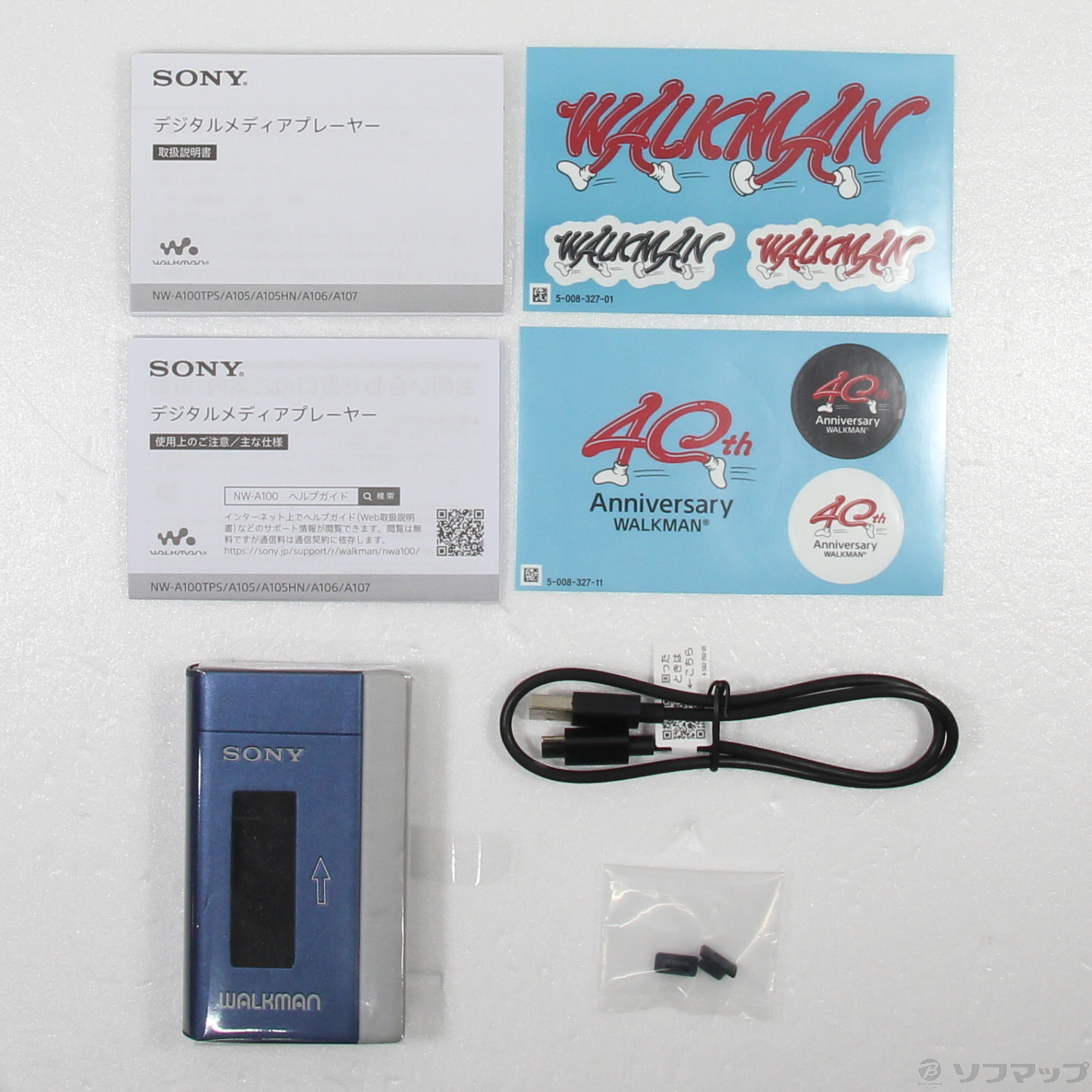 【中古】WALKMAN A100シリーズ WALKMAN 40周年期間限定モデル メモリ16GB ブラック NW-A100TPS M ...