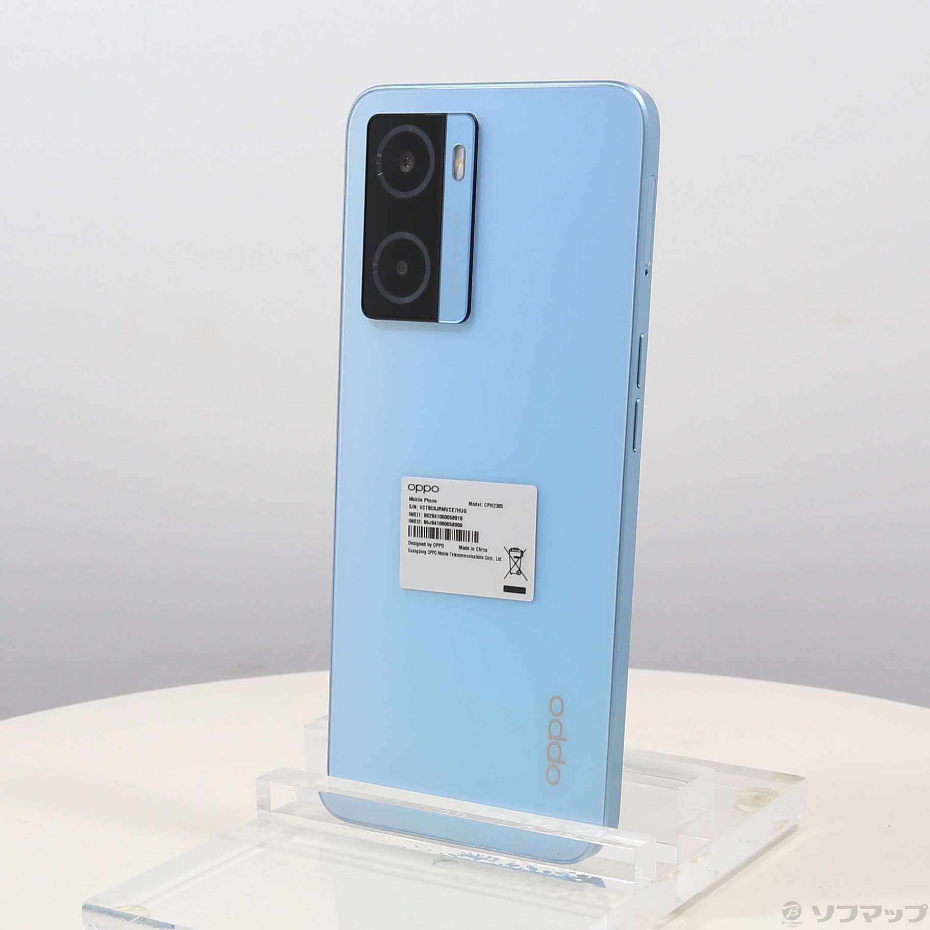 【中古】〔展示品〕 OPPO A77 128GB ブルー CPH2385 SIMフリー [2133055590757] - リコレ！|ビック ...