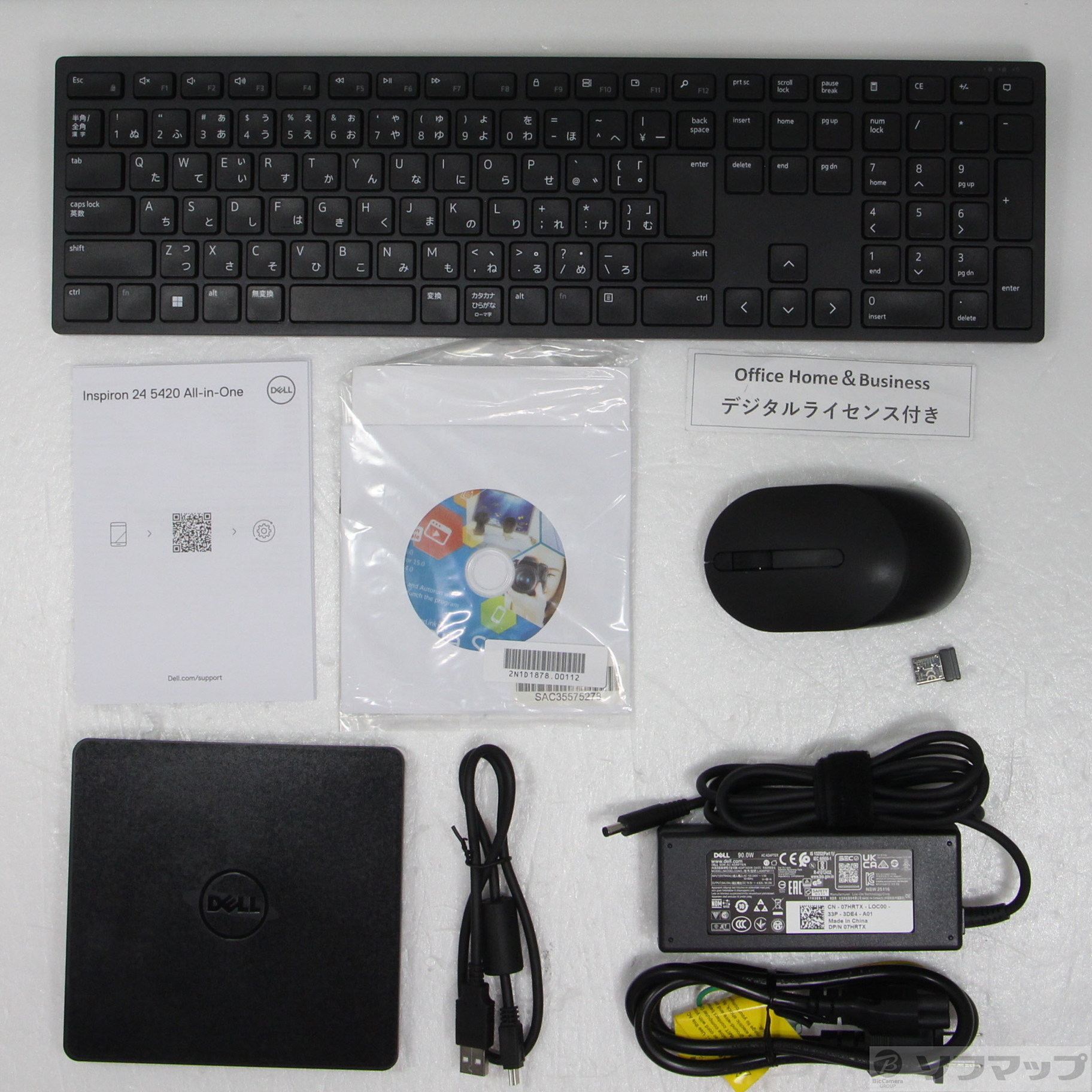 【中古】〔展示品〕 Inspiron 24 5420 AI537-DNHBBC ダークシャドウグレー [Core i3 1315U (1 ...