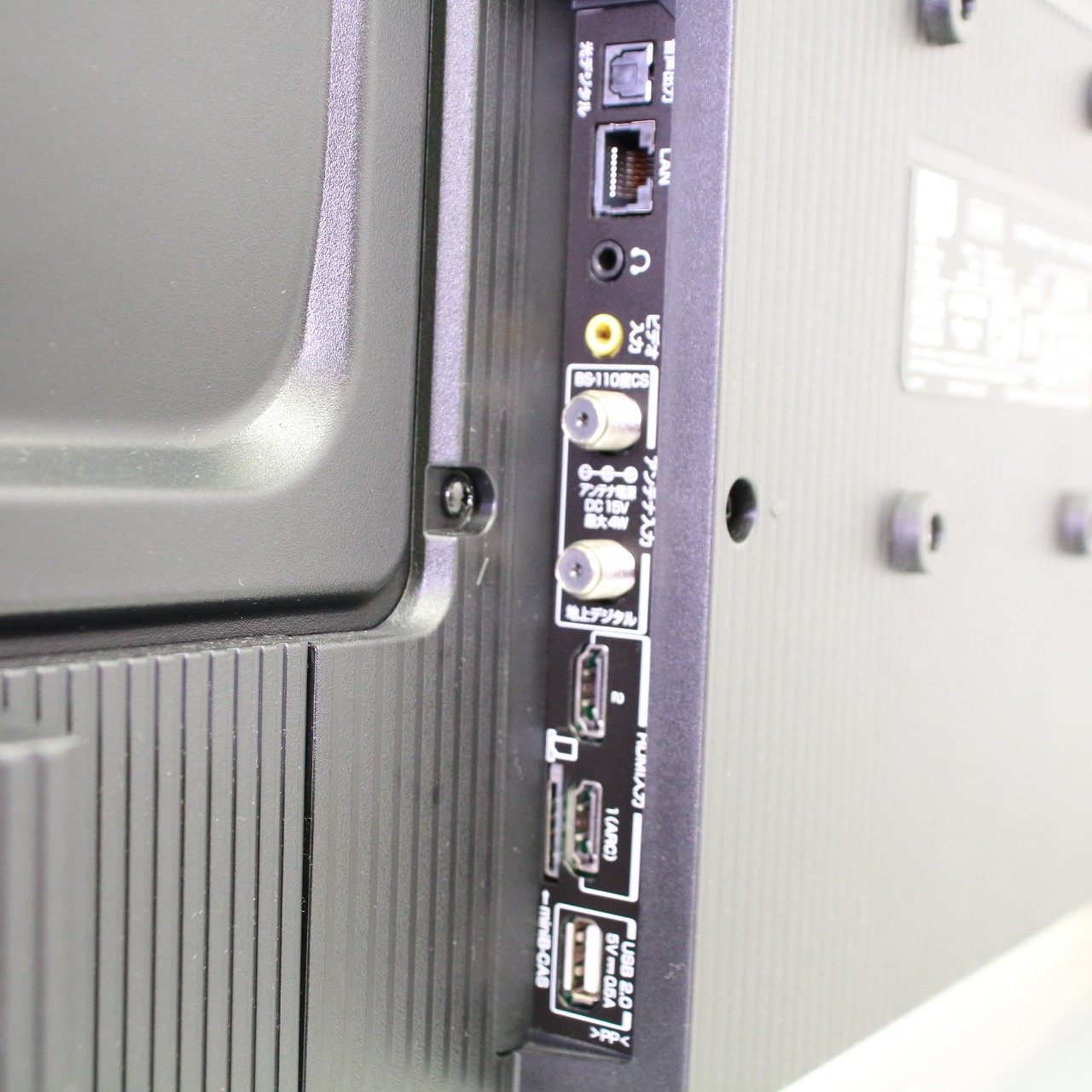 【中古】〔展示品〕 液晶テレビ S54シリーズ 40S5400 [40V型 ／フルハイビジョン ／YouTube対応 ...