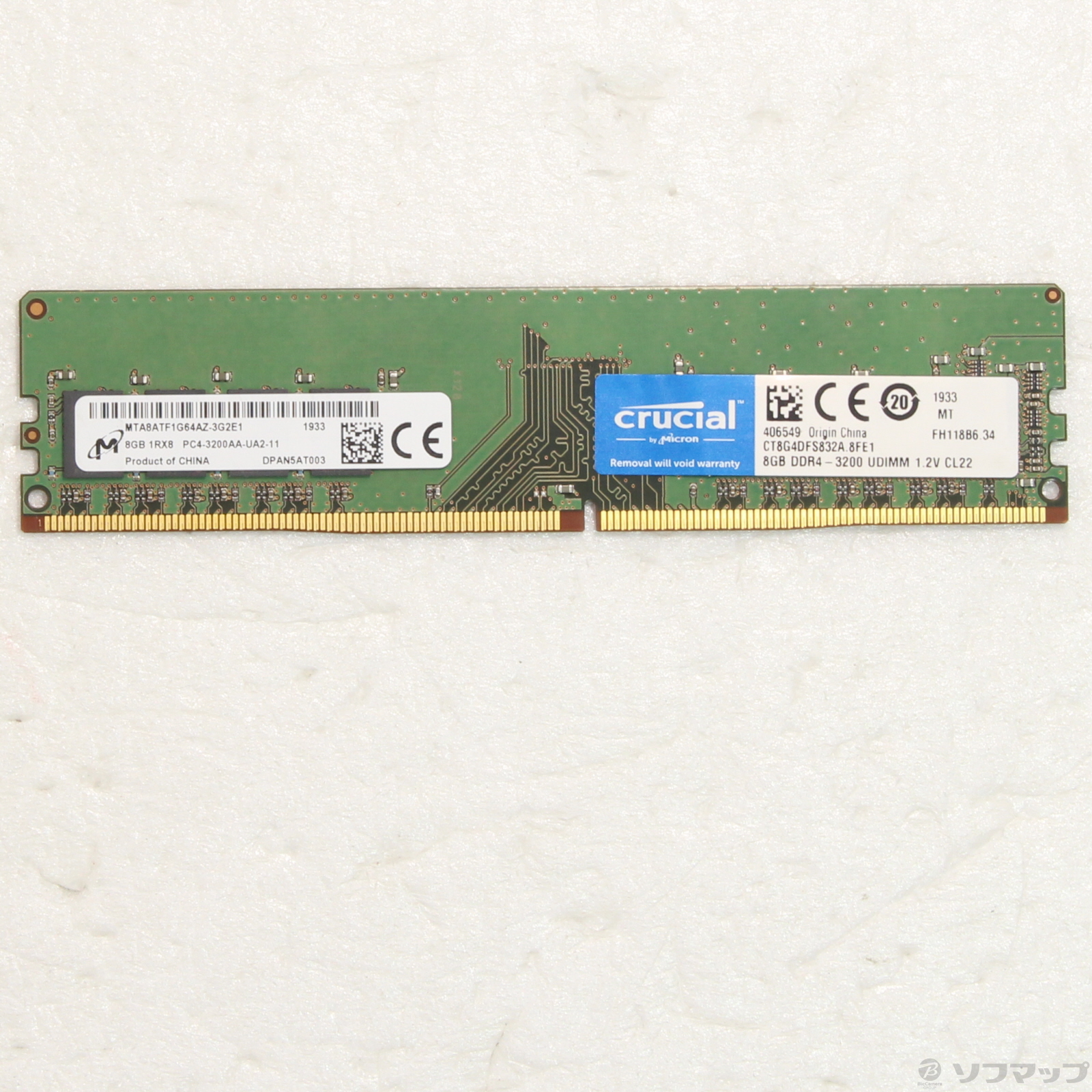 【中古】288P DDR4 8GB PC4-25600 DDR4 3200 [2133055771132] - リコレ！|ビックカメラグループ ...