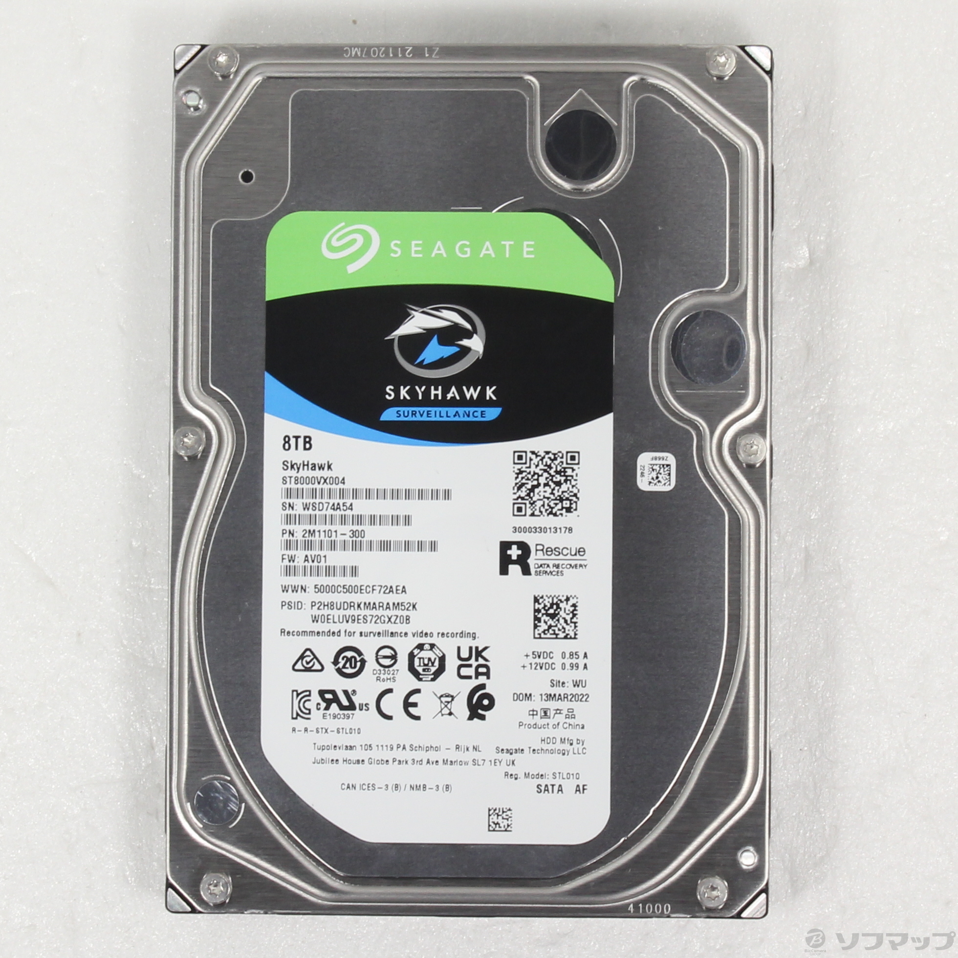 【中古】ST8000VX004 [2133055806339] - リコレ！|ビックカメラグループ ソフマップの中古通販サイト